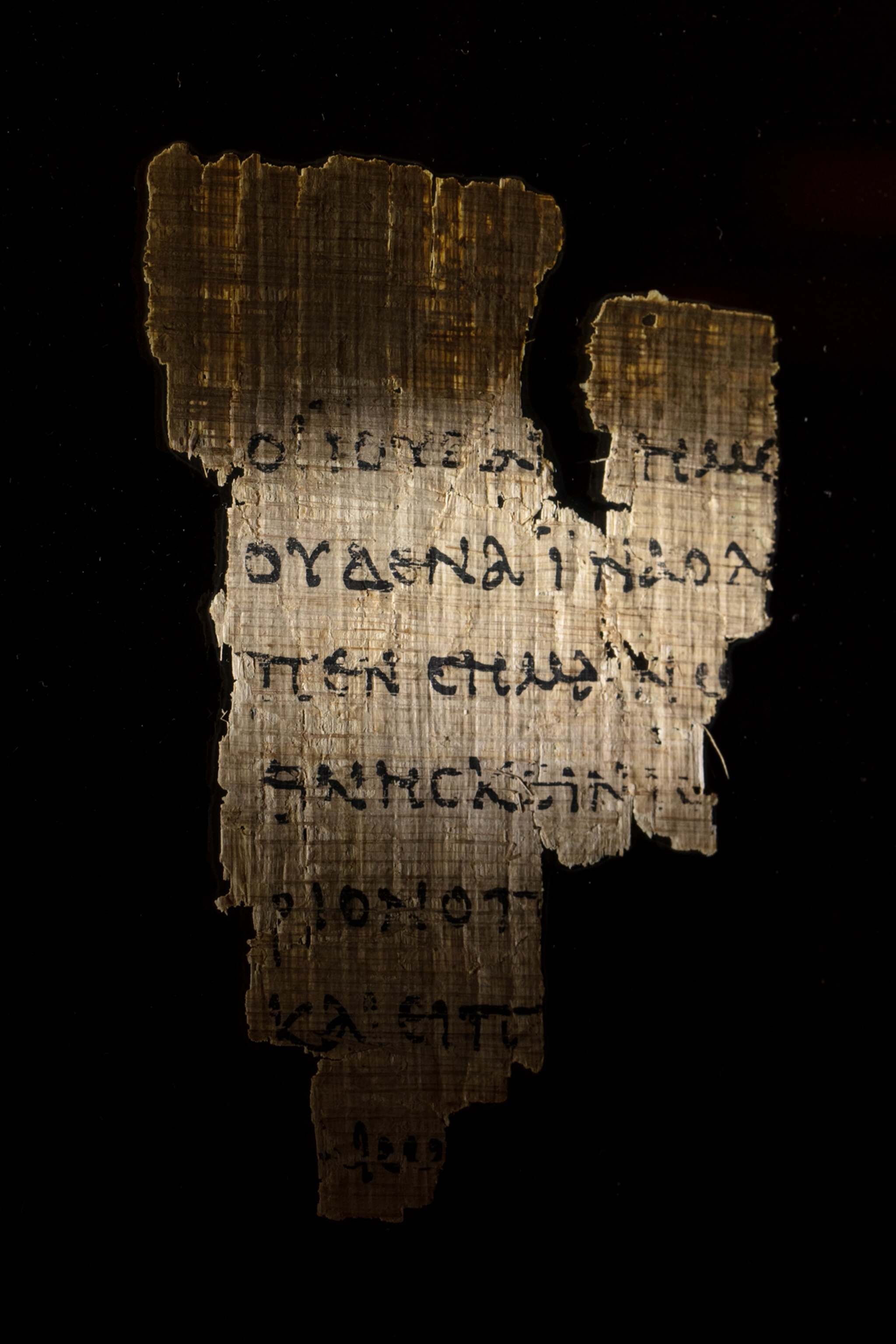 Inside the search for the Bible and other original sacred texts