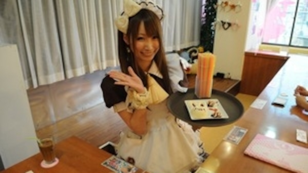 Japan’s Maid Cafes | National Geographic