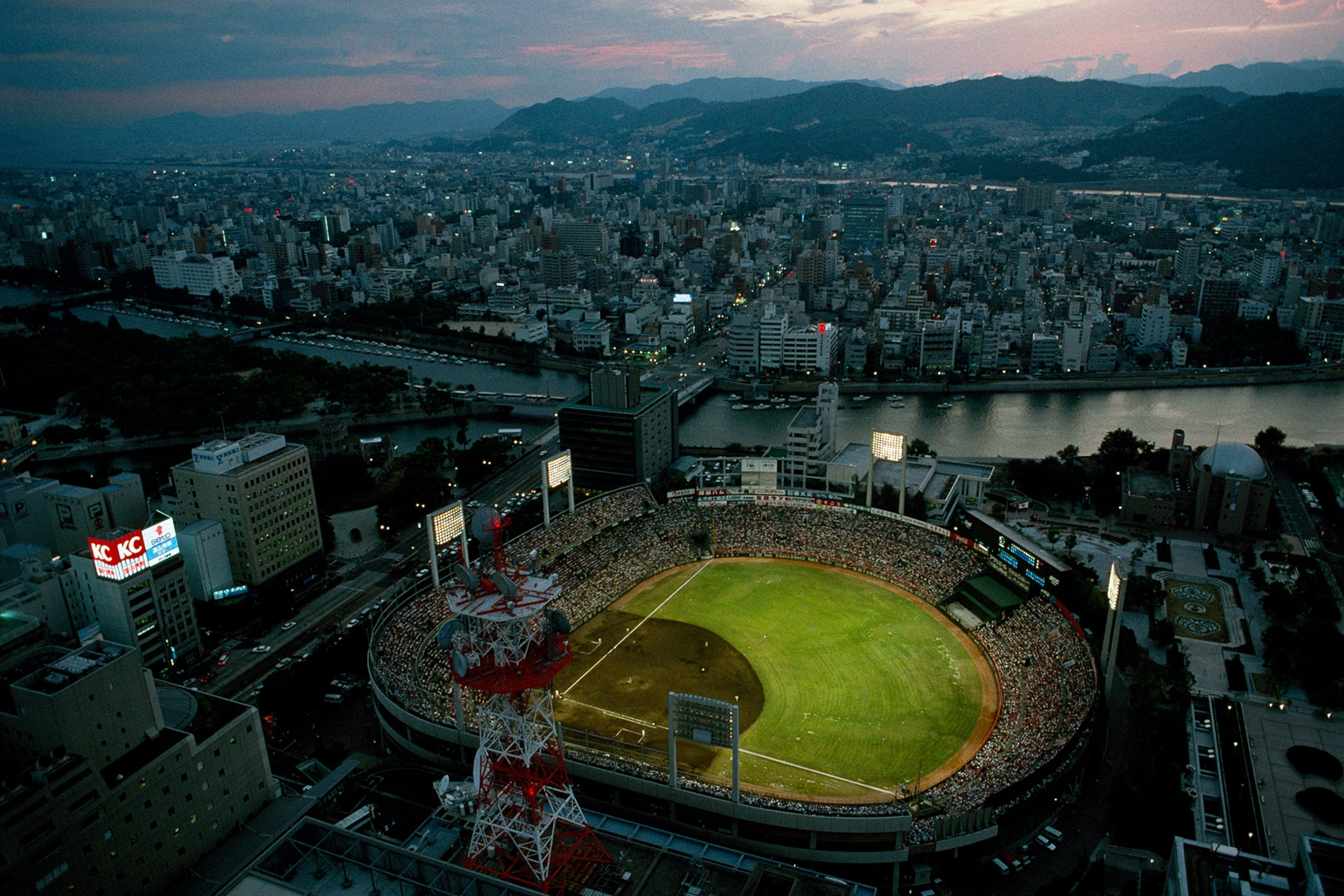National Geographic Archives: Up From Hiroshima
