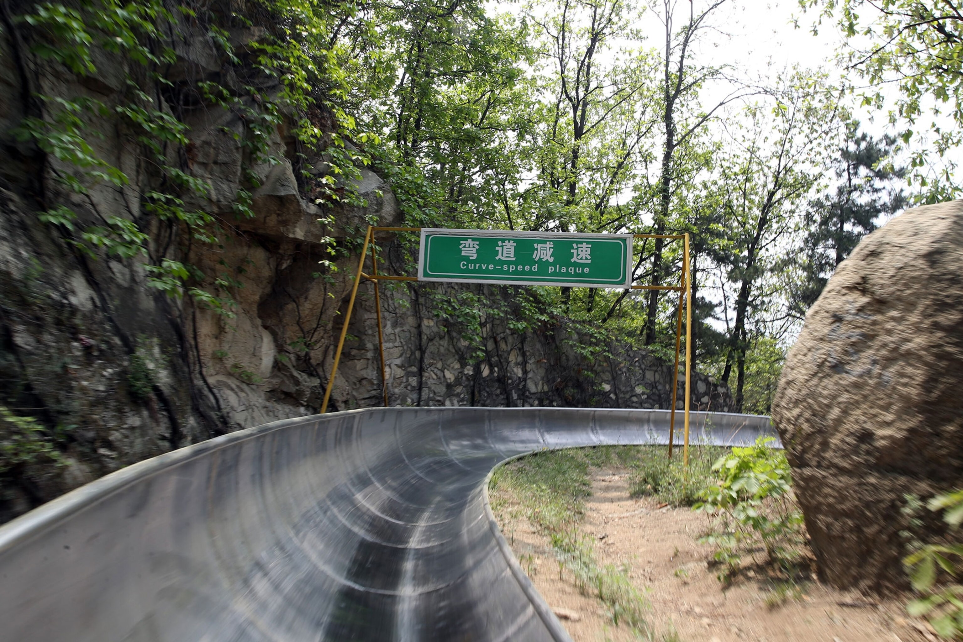 Gravity Takes Control in These Unusual Adventures Around the World
