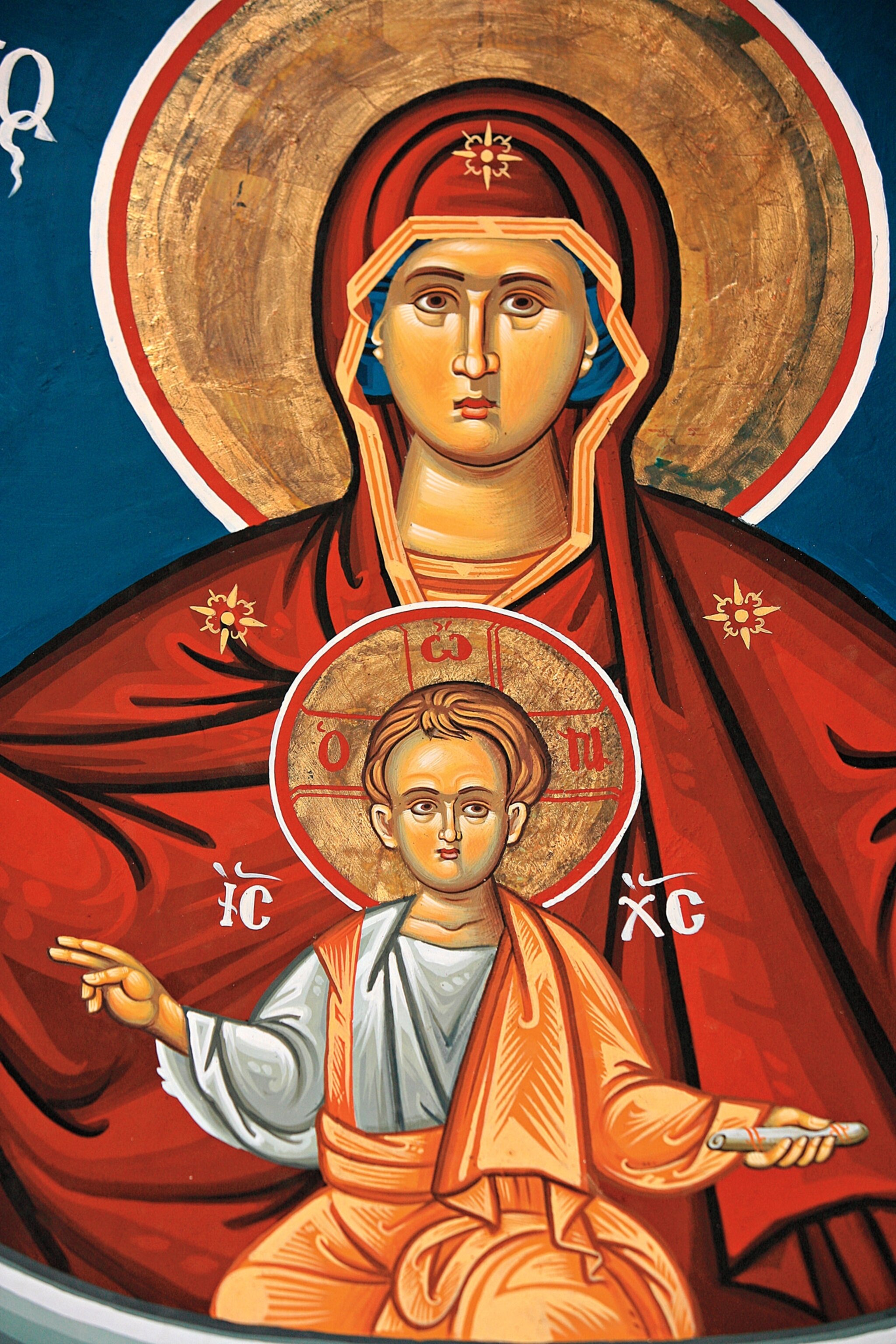 How did Jesus' parents become a couple? Here’s what biblical scholars say.