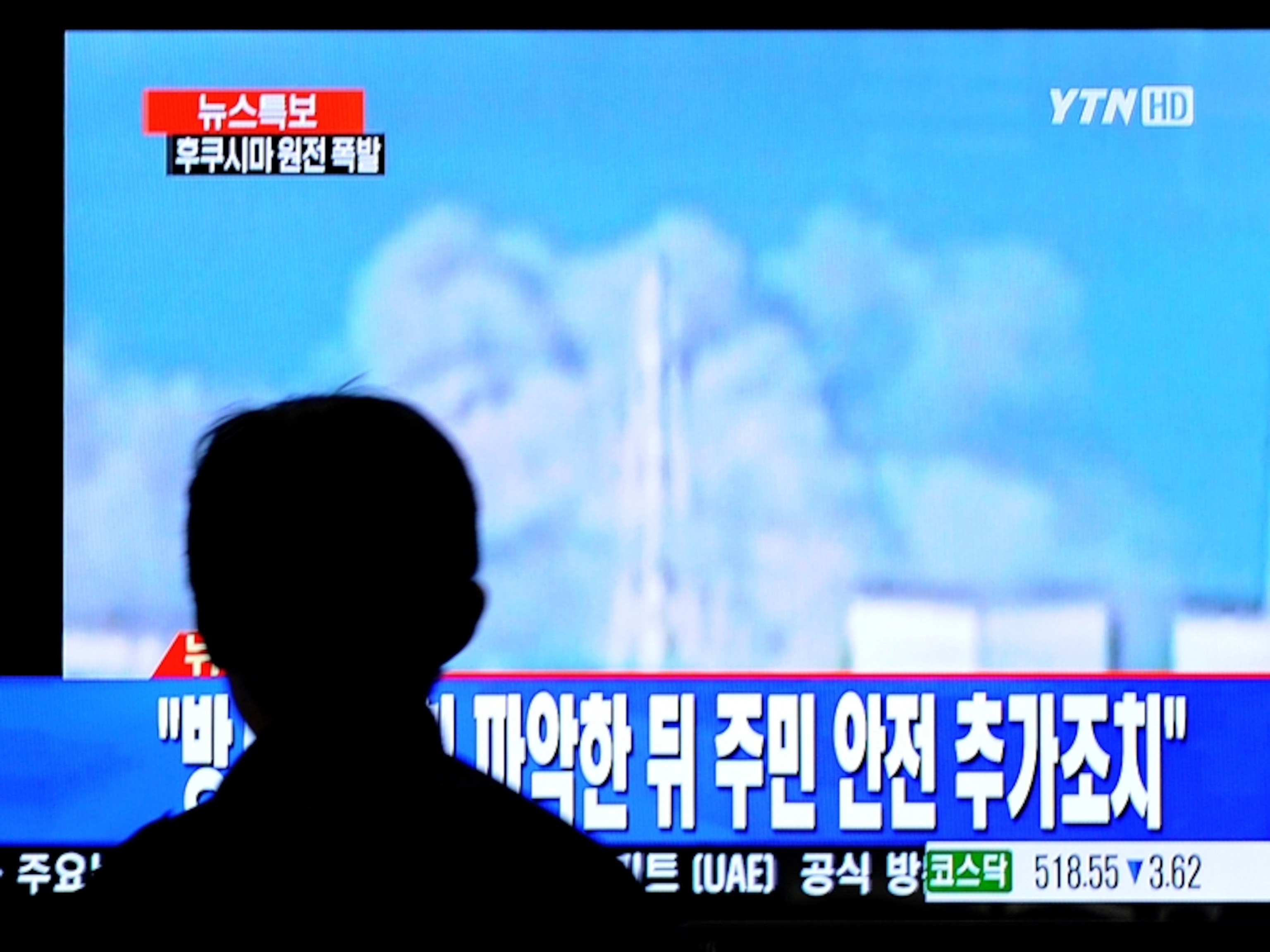 Japan Reactor Crisis: Satellite Pictures Reveal Damage | National ...