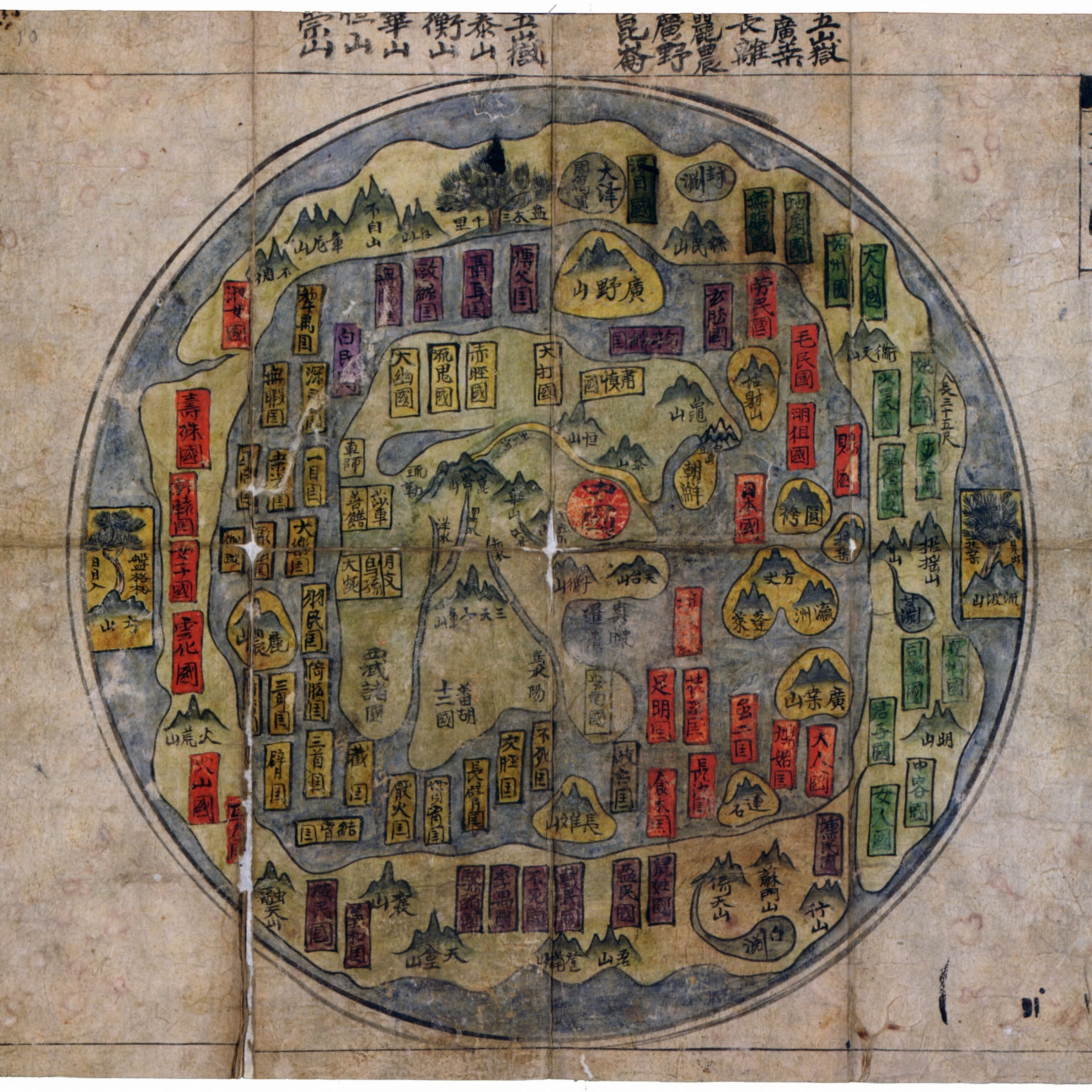 See Olympic Host South Korea Through Ancient Maps