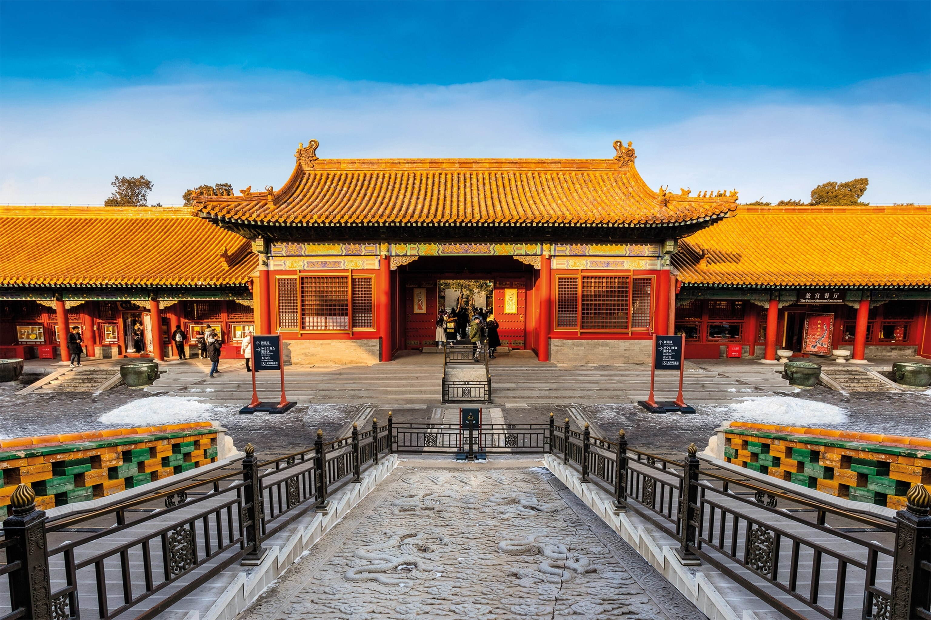 Go inside China's Forbidden City—domain of the emperor and his court ...
