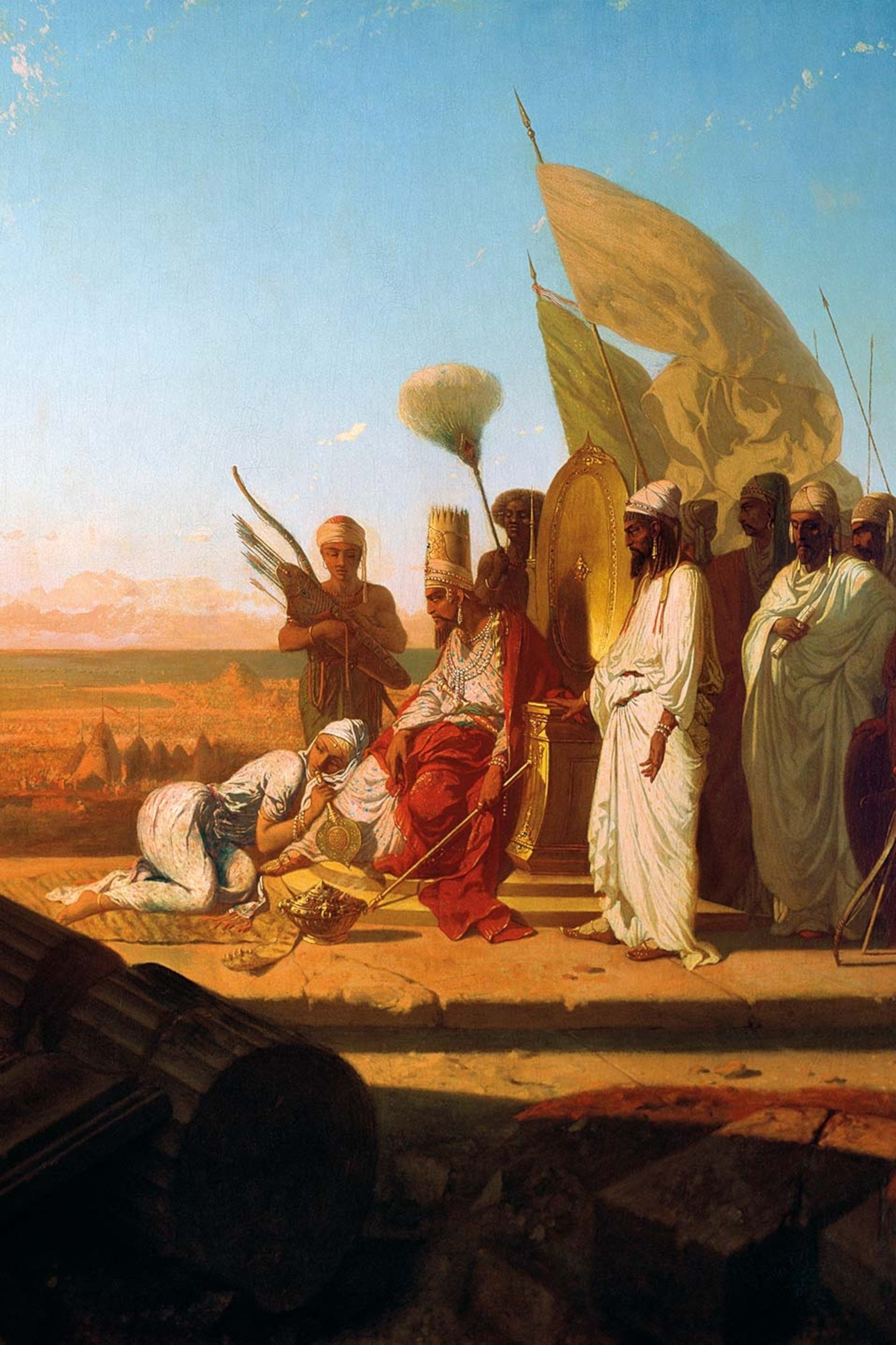 Xerxes