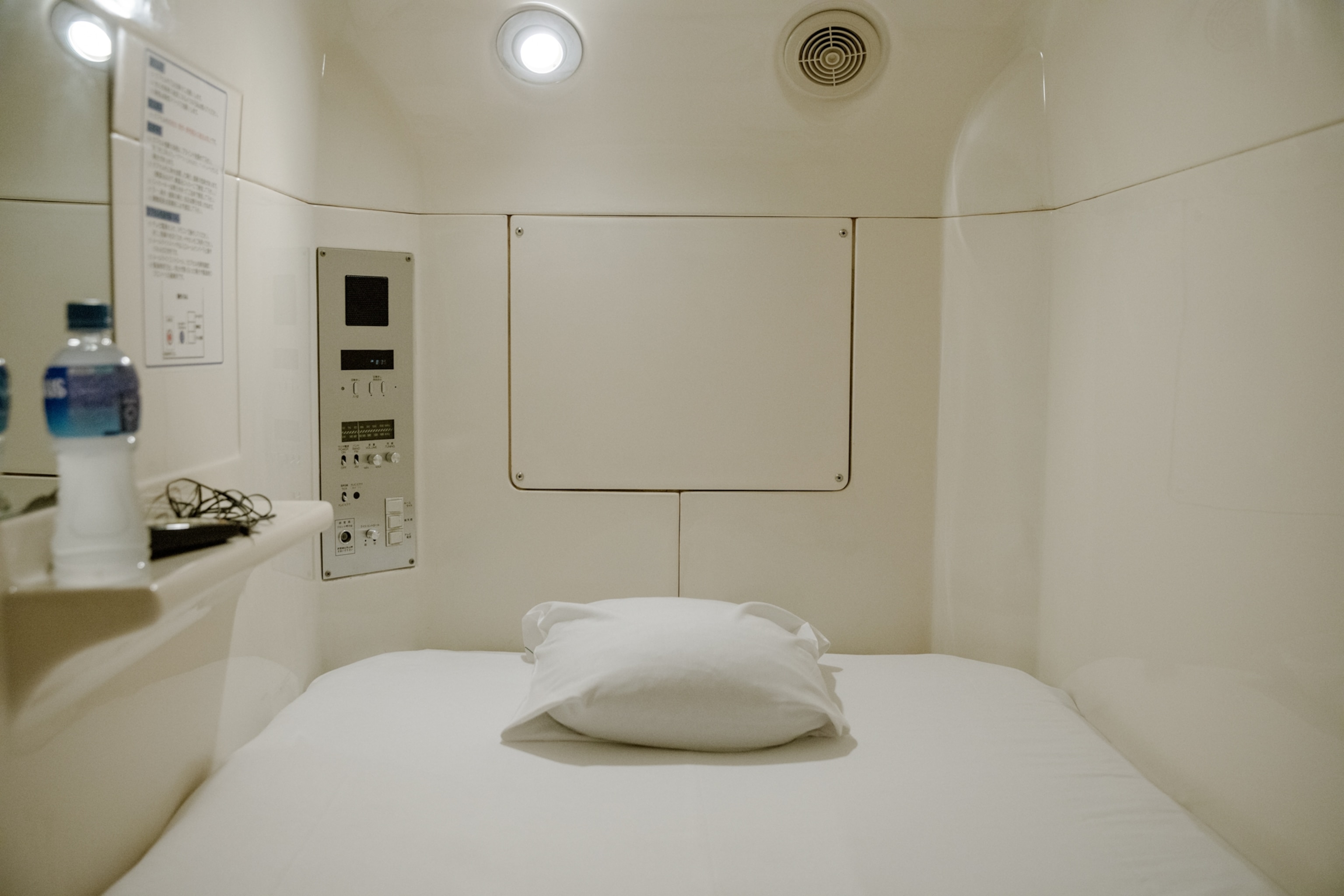 Sleep Science: In the Era of Screens, Rest is Crucial