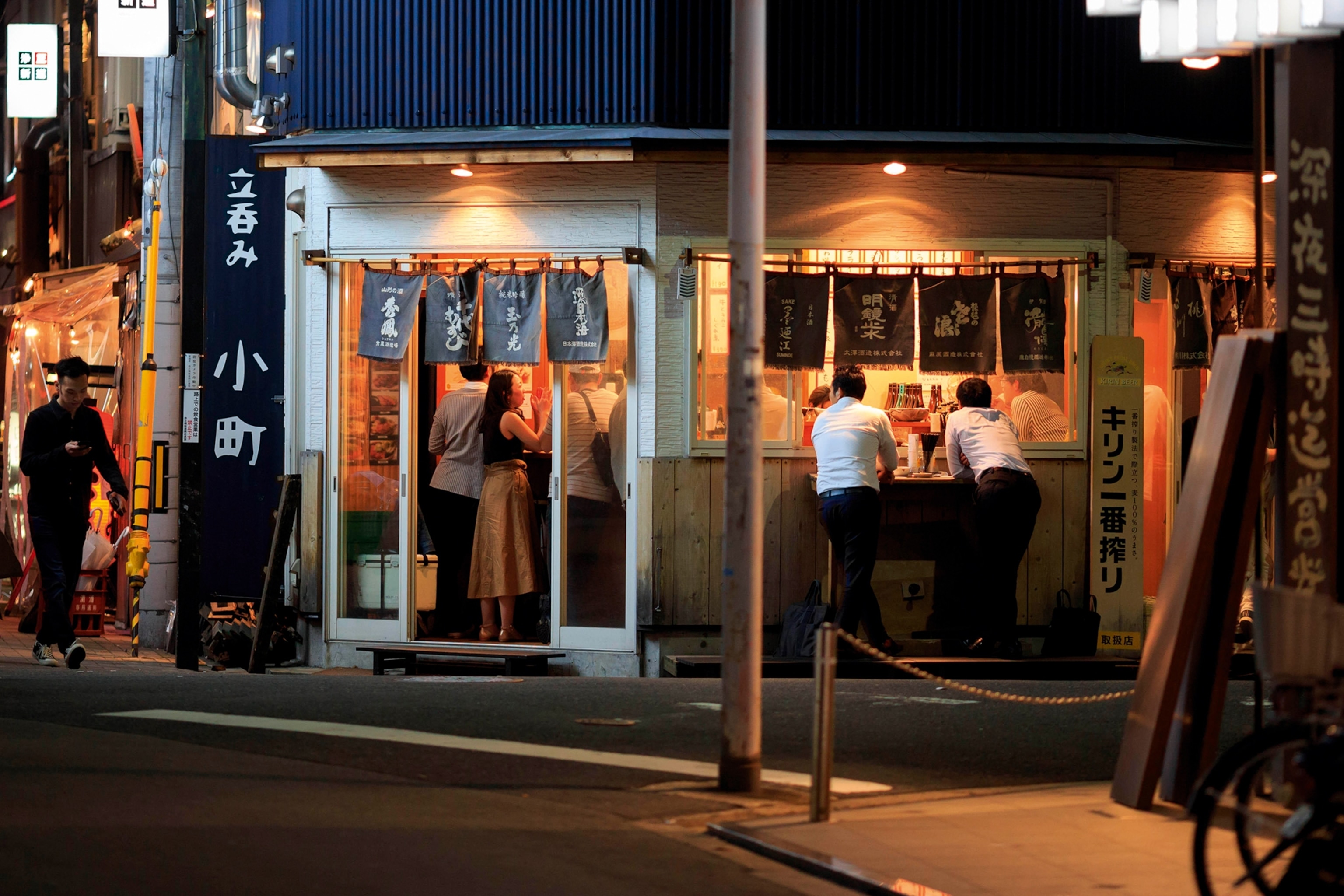 A guide to Osaka: where to eat, where to go shopping and more