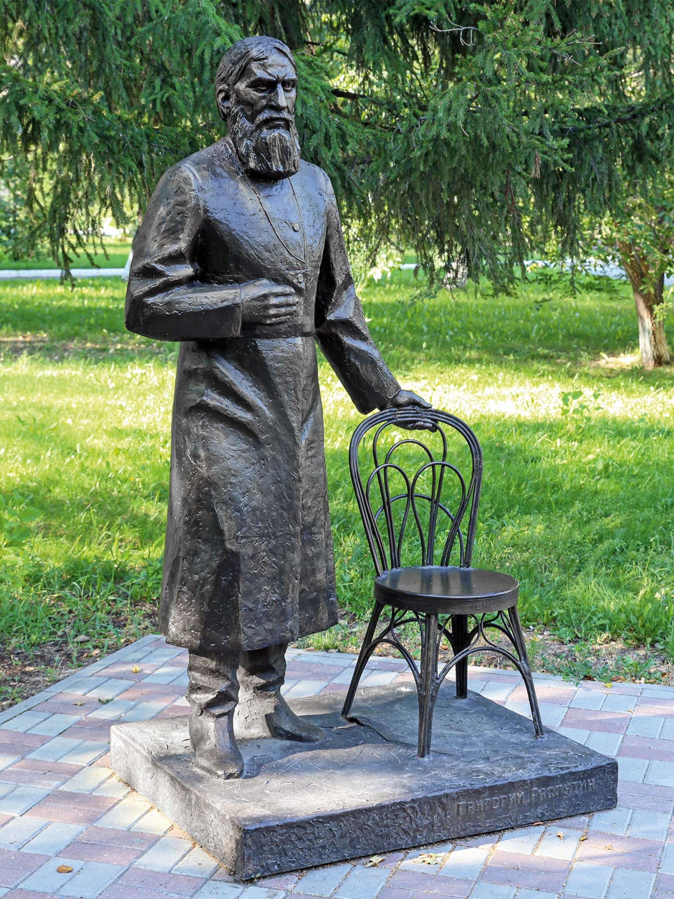 Poisoned, shot, or drowned? Here’s how Rasputin really died.