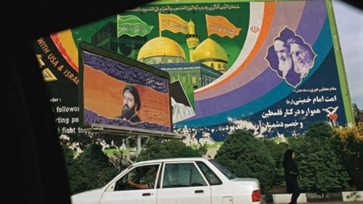 Iran: The Revolution will be Twittered | National Geographic