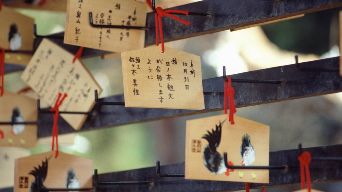 How these Japanese prayer plaques became symbols of hope | National ...
