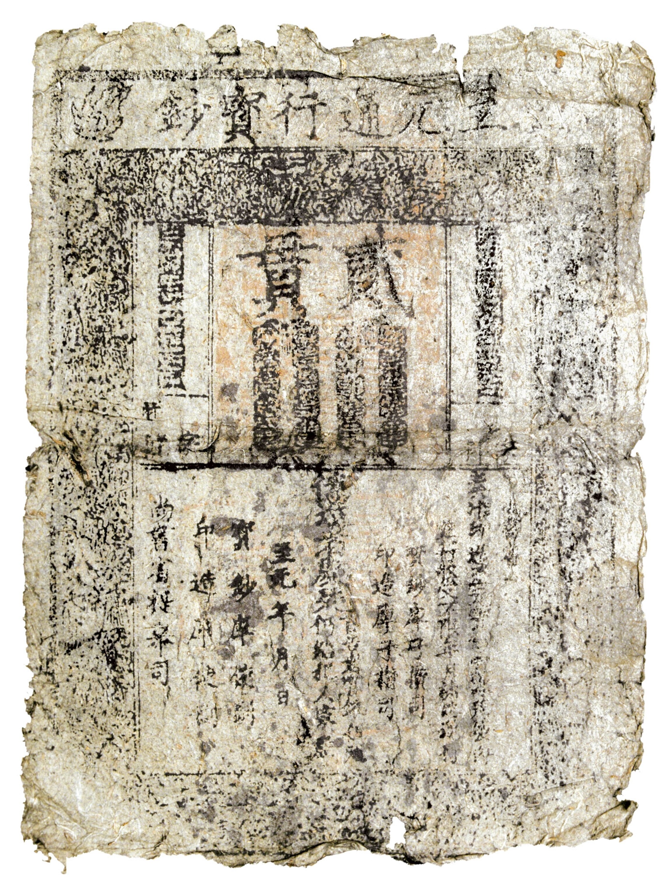 Kublai Khan and the Mongolian Empire