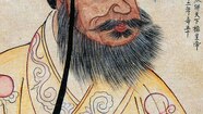 Zheng Emperor Zheng Emperor