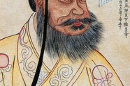 Emperor Qin Shi Huang Hot Sex Picture