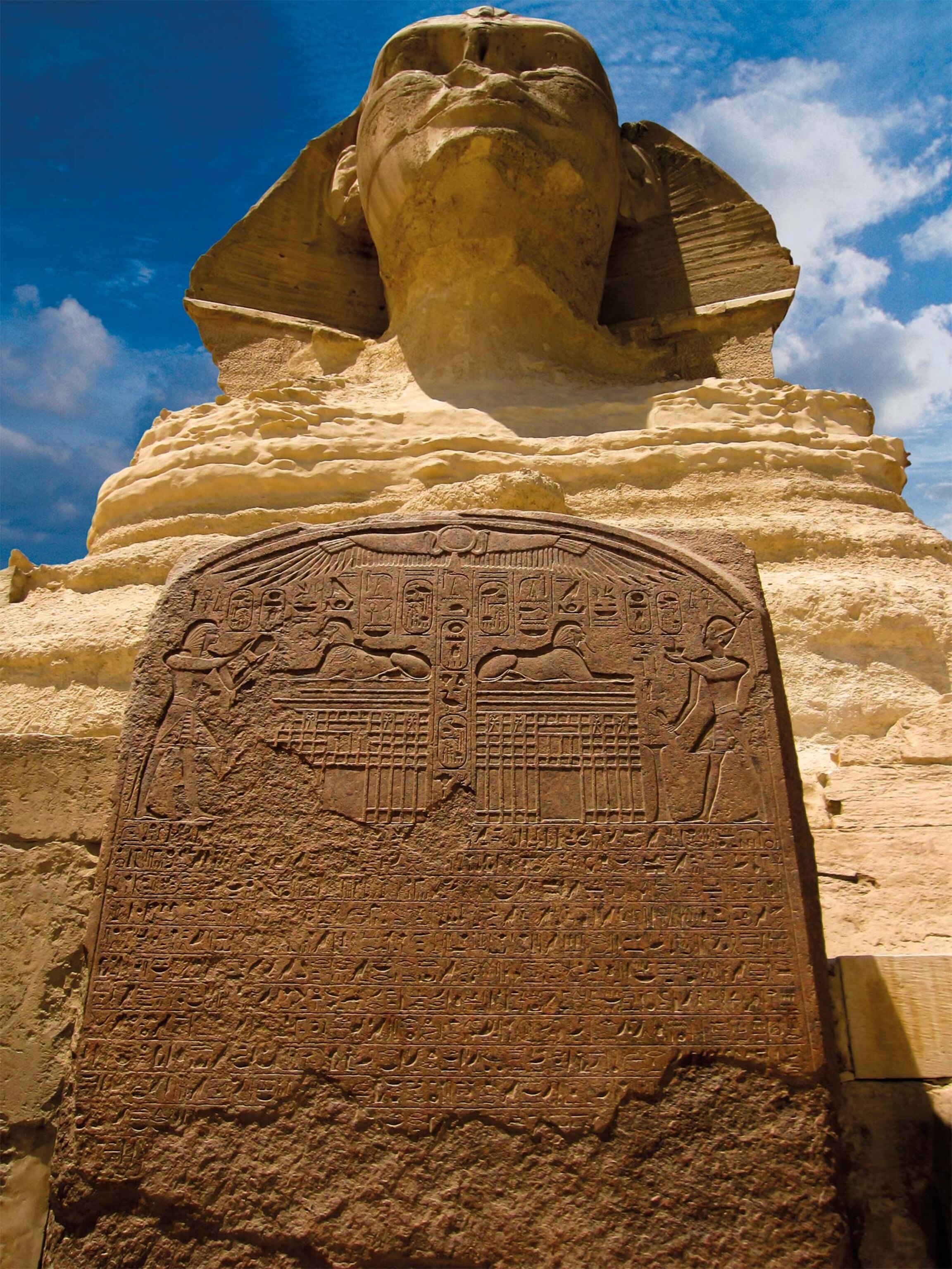 The Great Sphinx of Giza