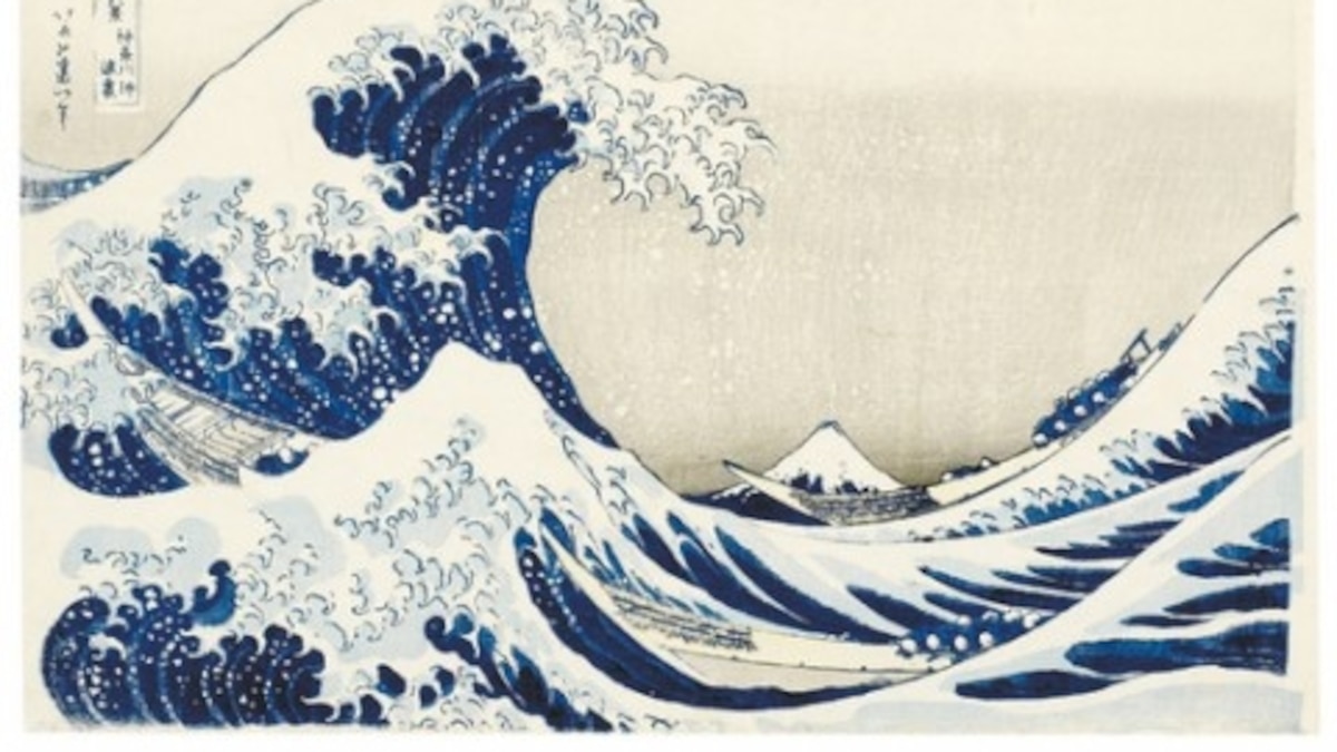 Hokusai’s ‘Great Wave’ in Honolulu