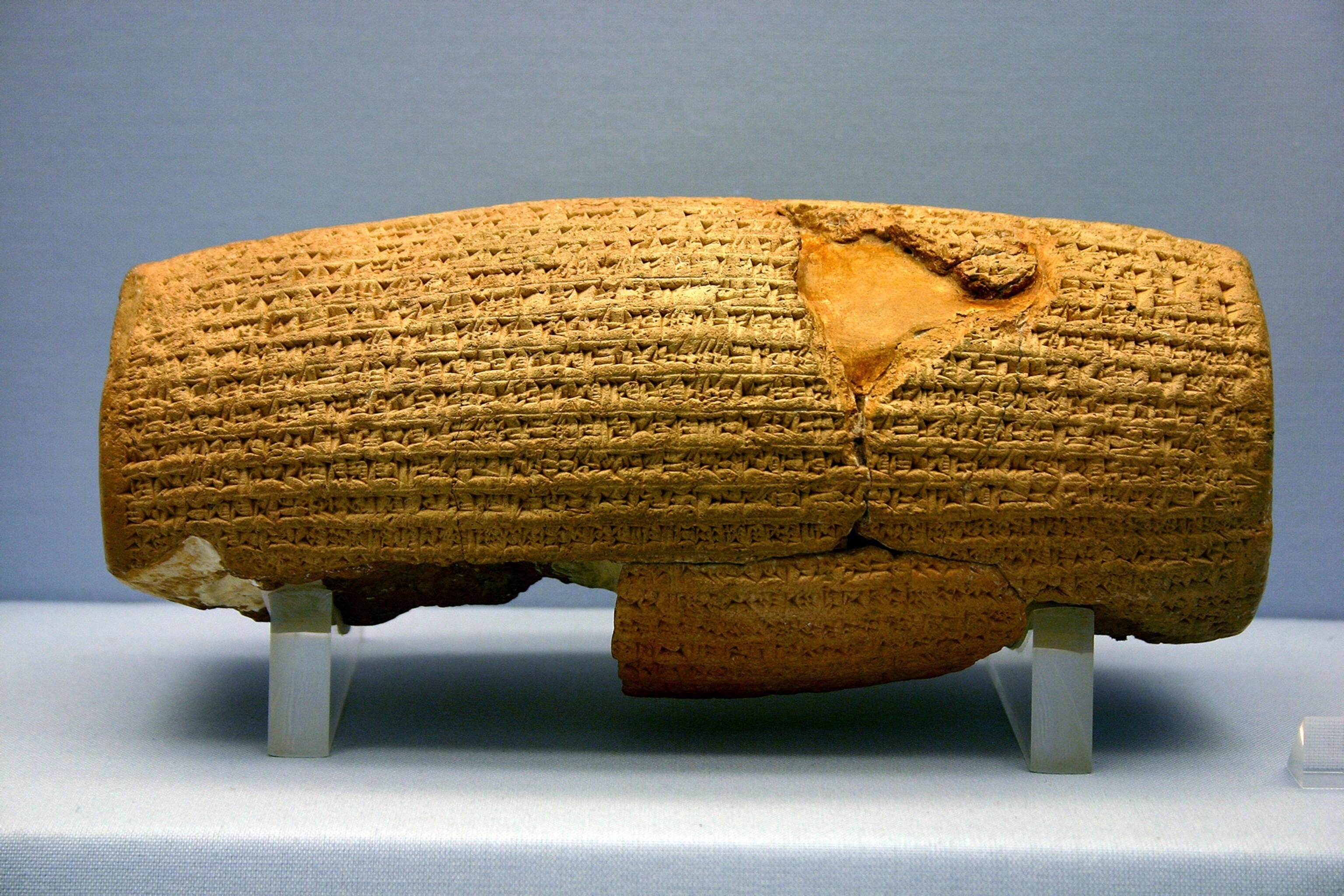 Who was Cyrus the Great?