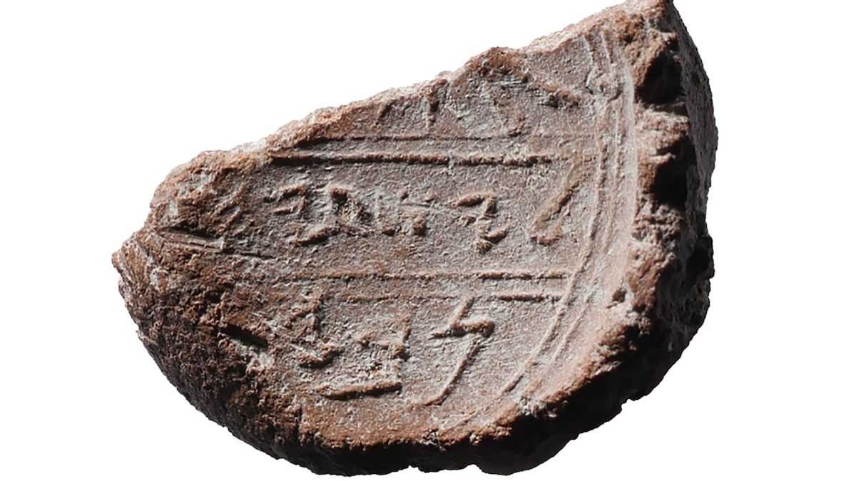 Does This Seal Show the Signature of Biblical Prophet Isaiah ...