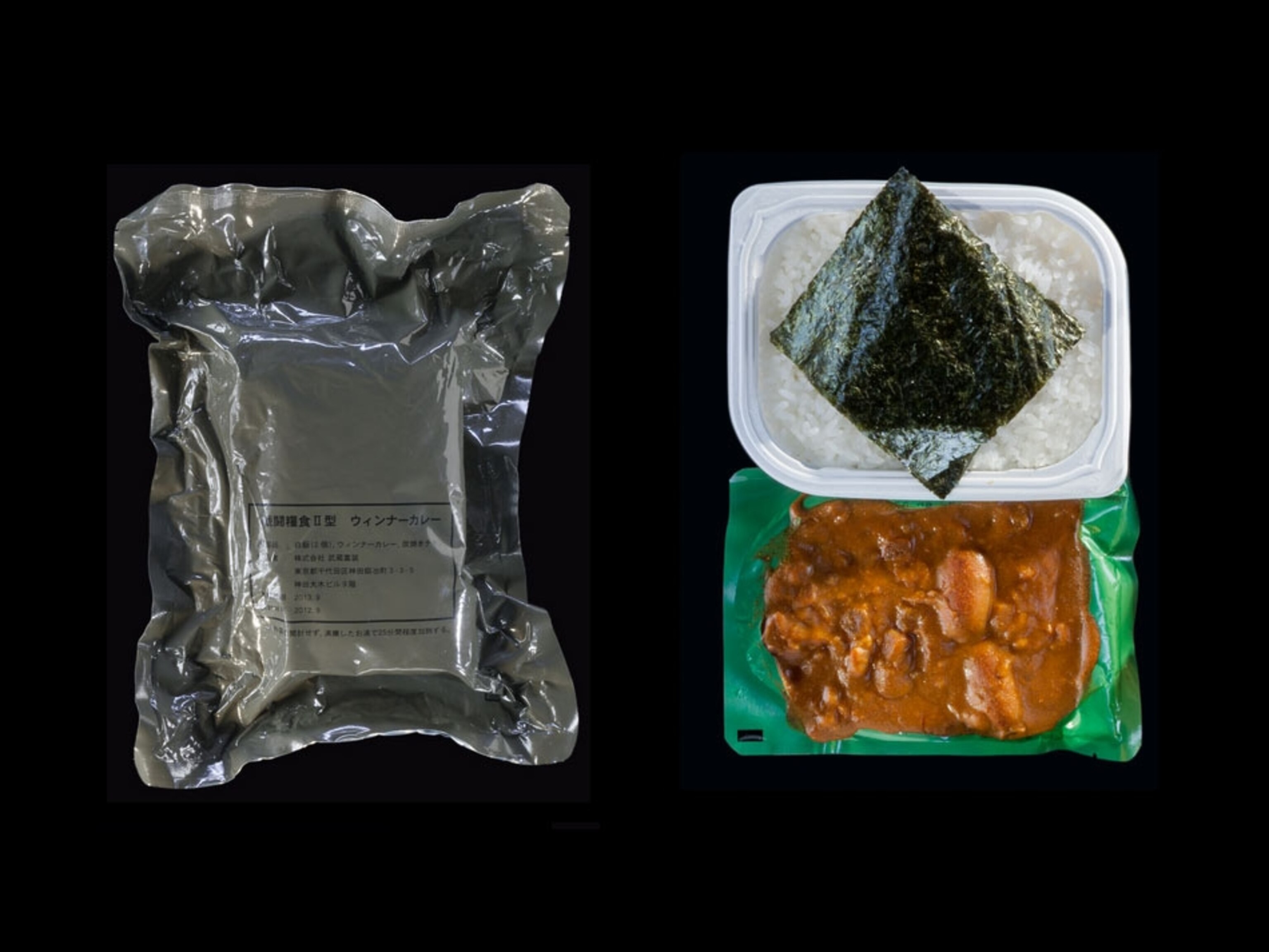 Field Rations Go Gourmet