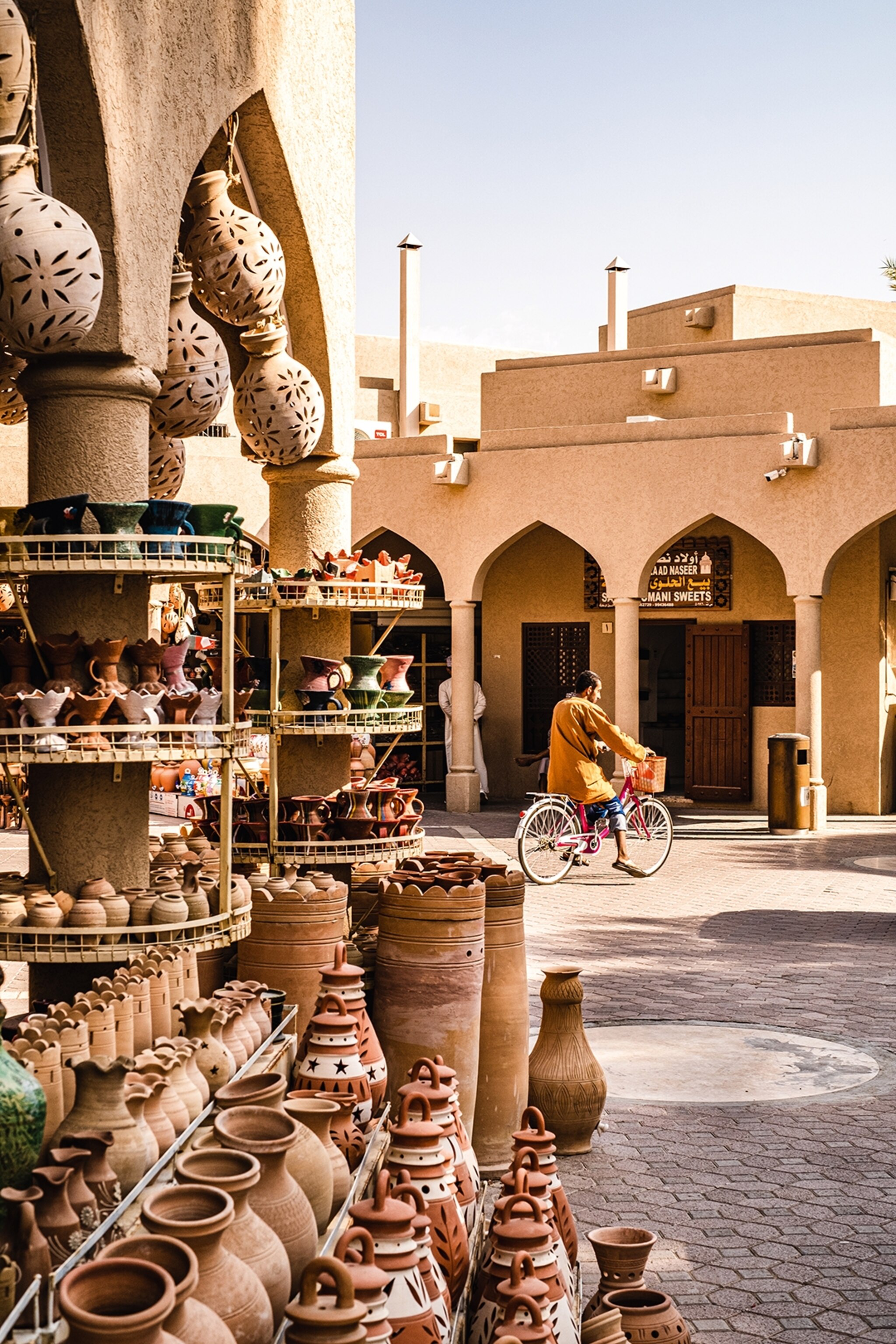 Photo story: the flavours of Oman's Ad Dakhiliyah region