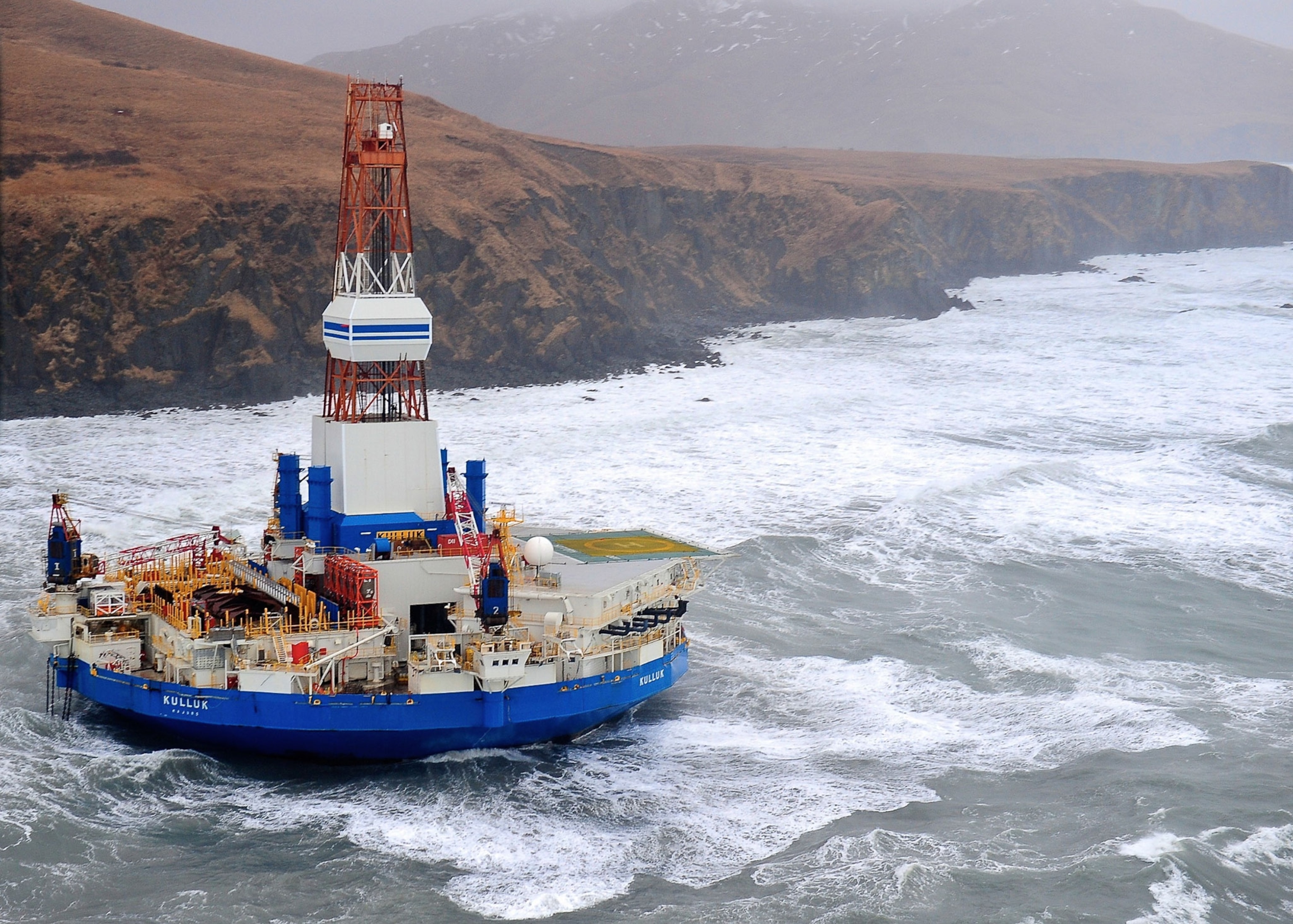 3 Factors Could Slow Arctic Drilling Despite Shell Go-Ahead | National ...