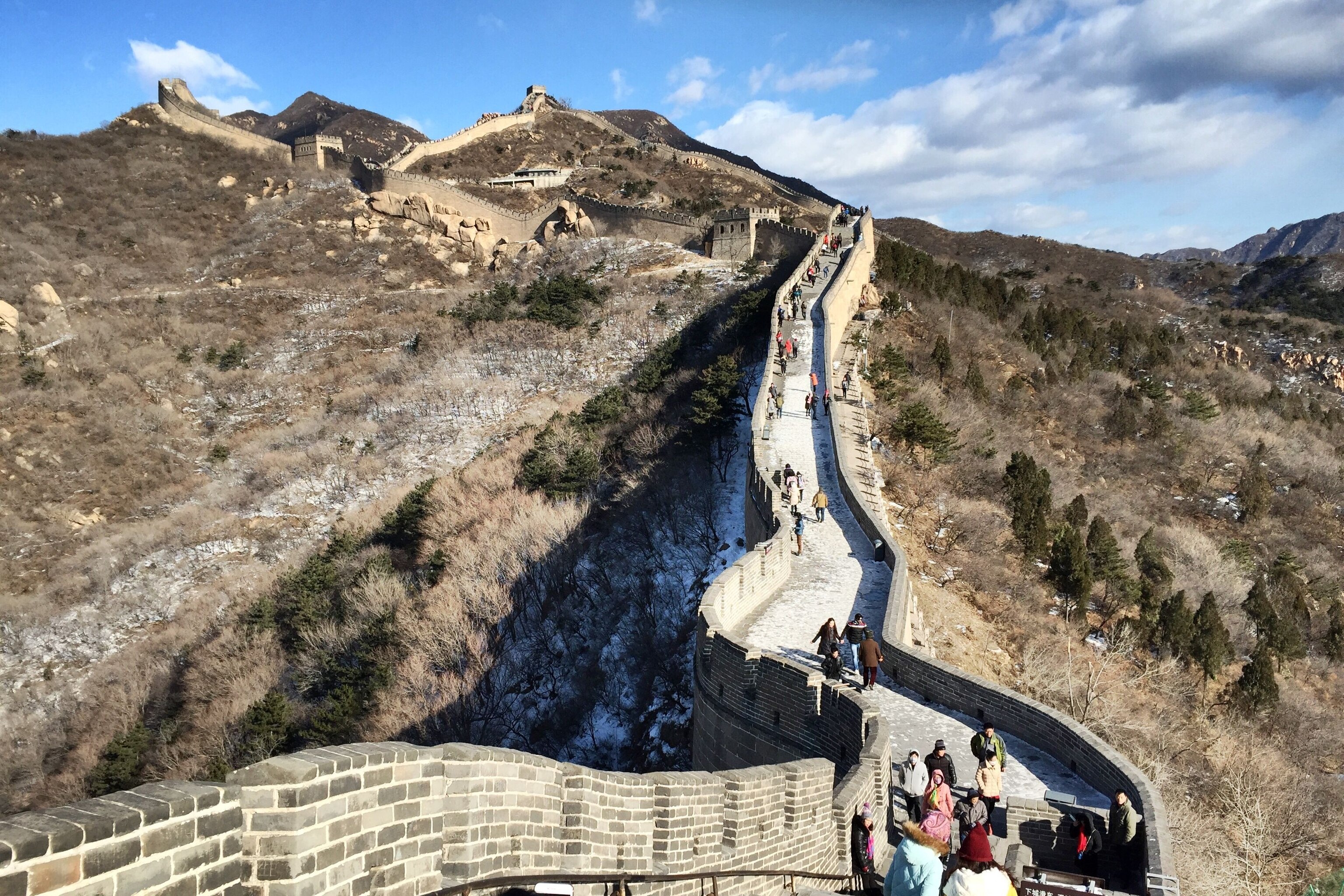 Your Shot: China Photos -- National Geographic