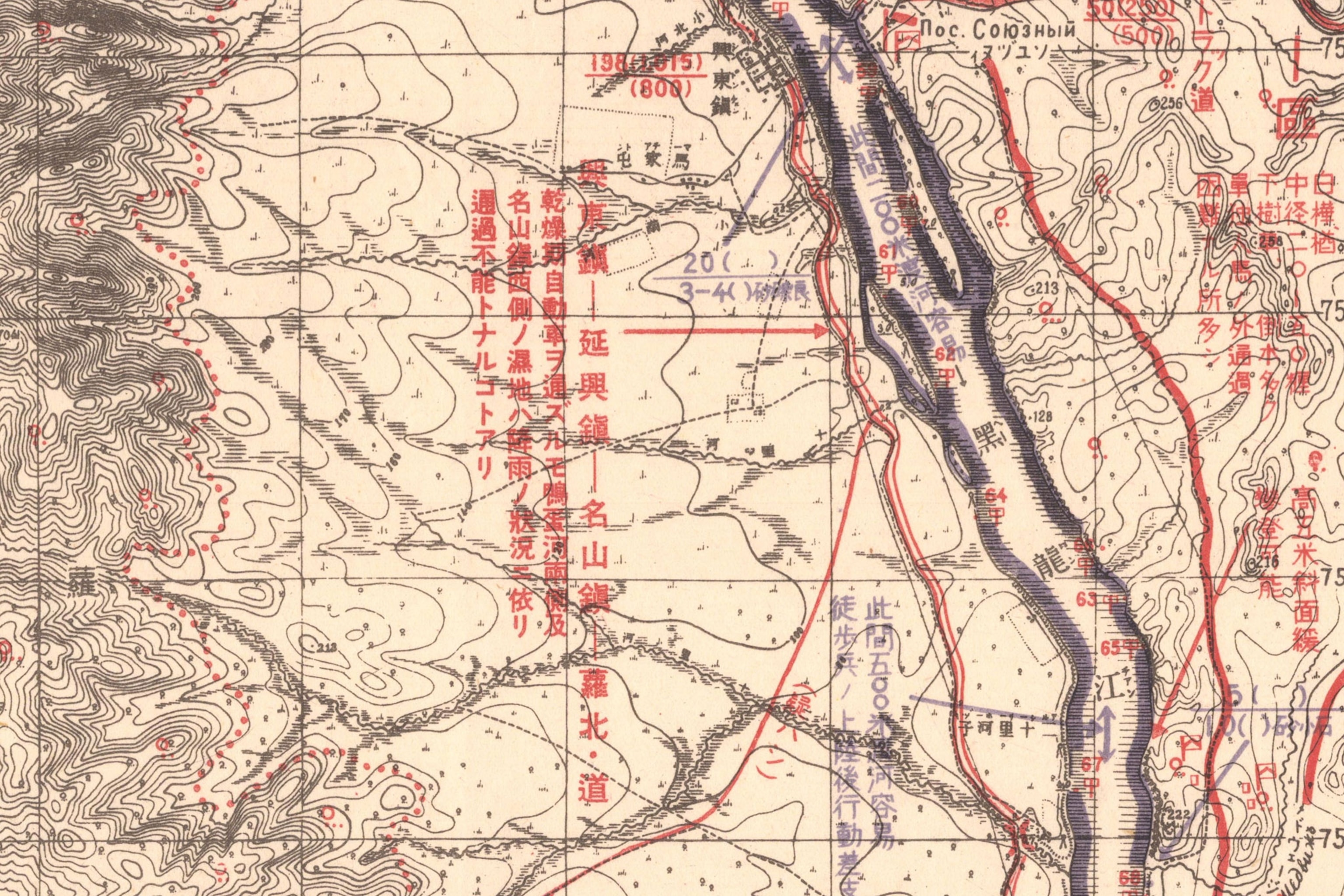 Secret Japanese Military Maps Could Open a New Window on Asia's Past