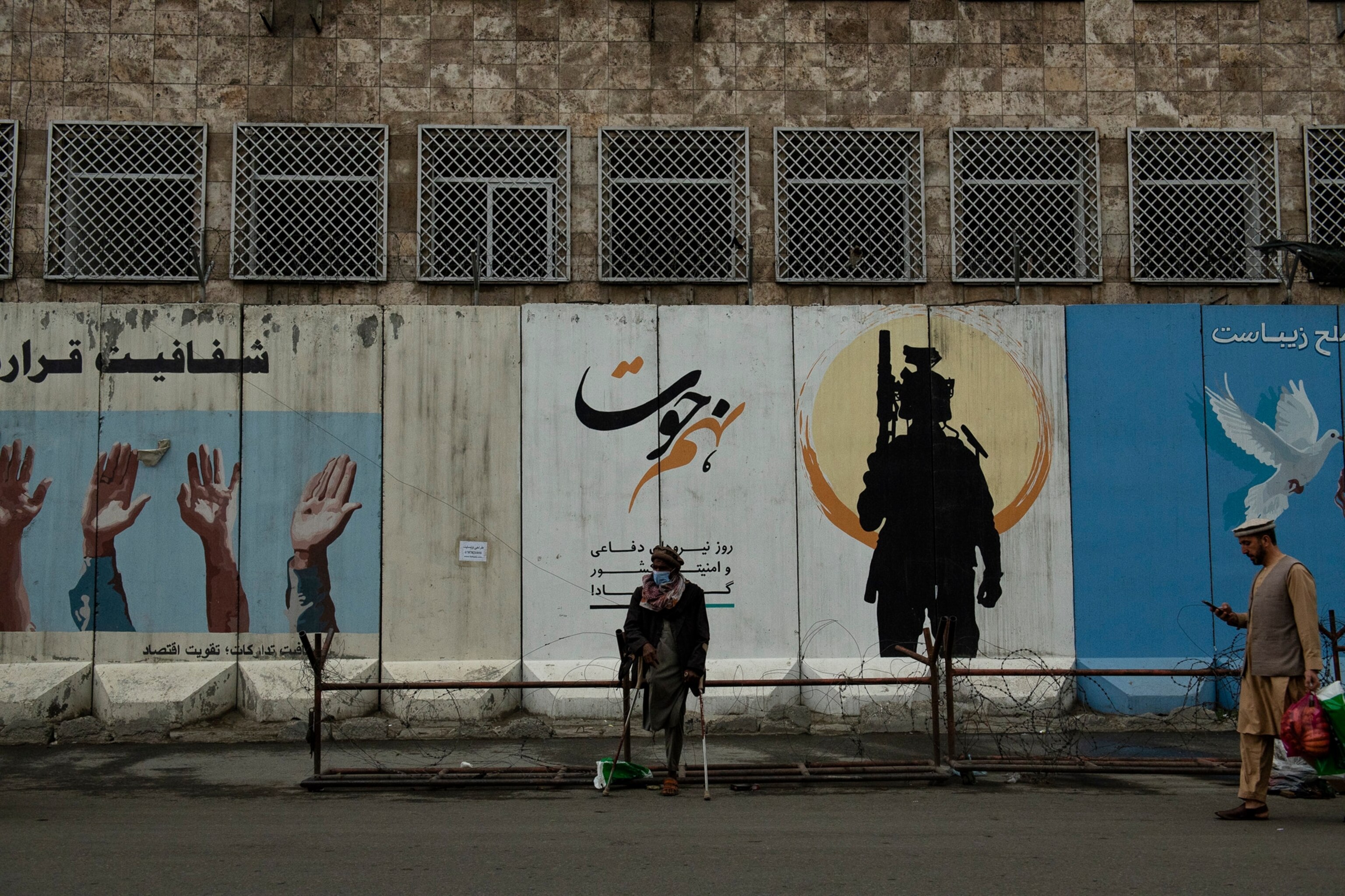 A photographer gives an inside look at the fall of Kabul