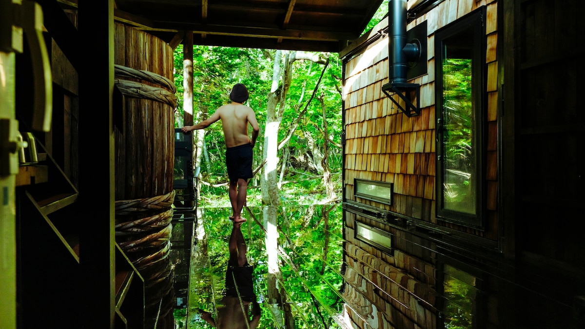 BC_JNTO_CW_231014_00040_16x9.jpg?w=1200