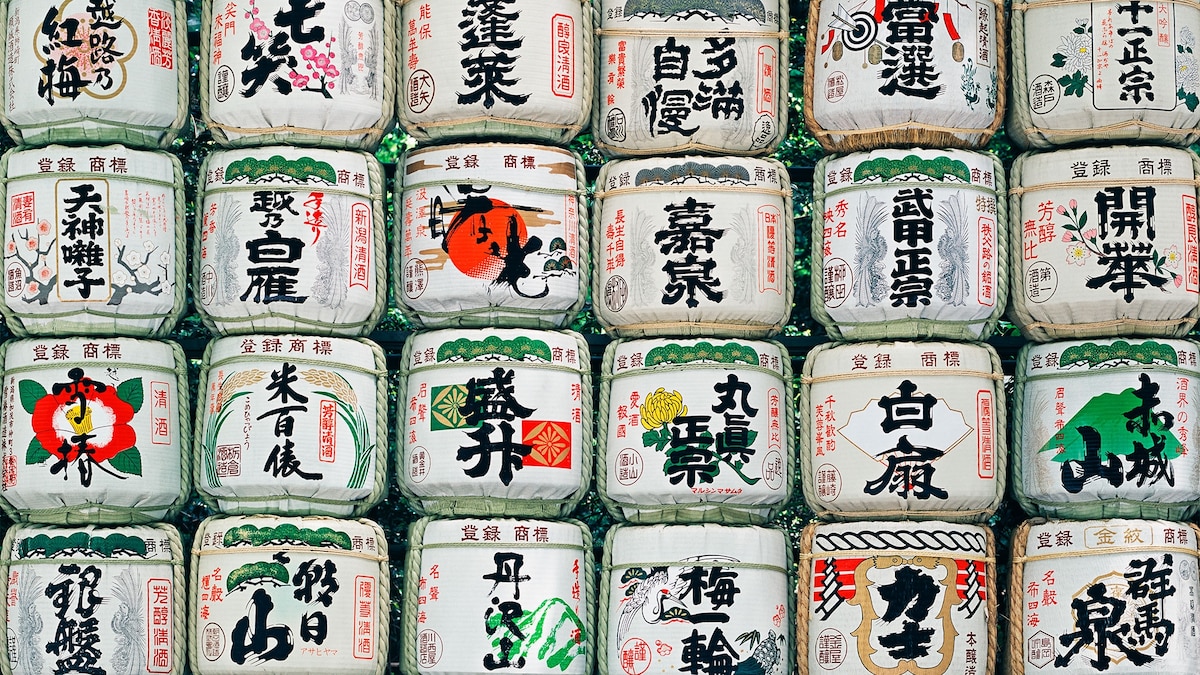 From grain to glass: The story of Japanese sake | National Geographic