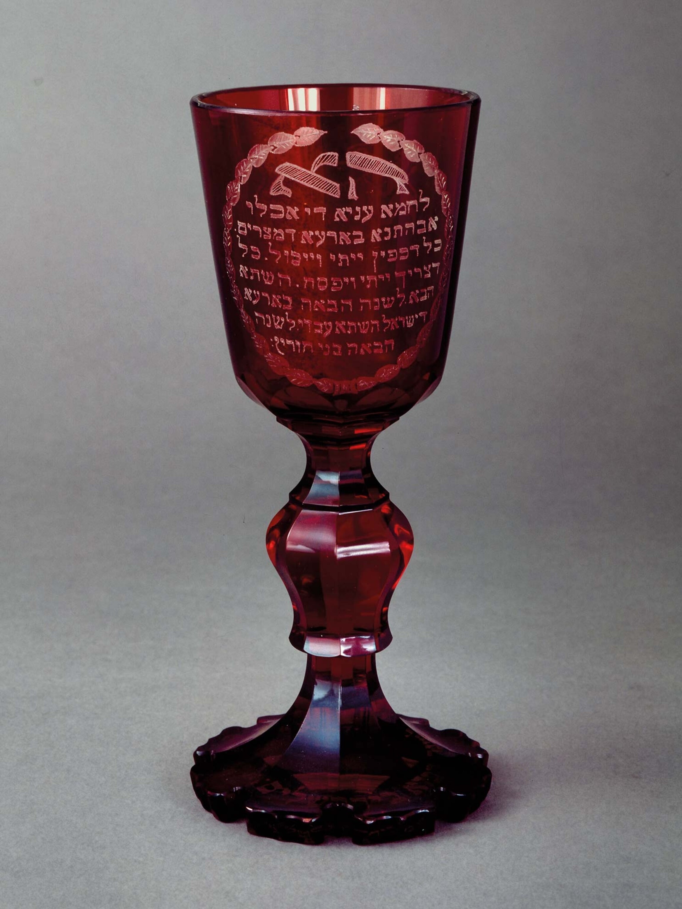 How Passover was shaped by ancient Egypt and Babylon