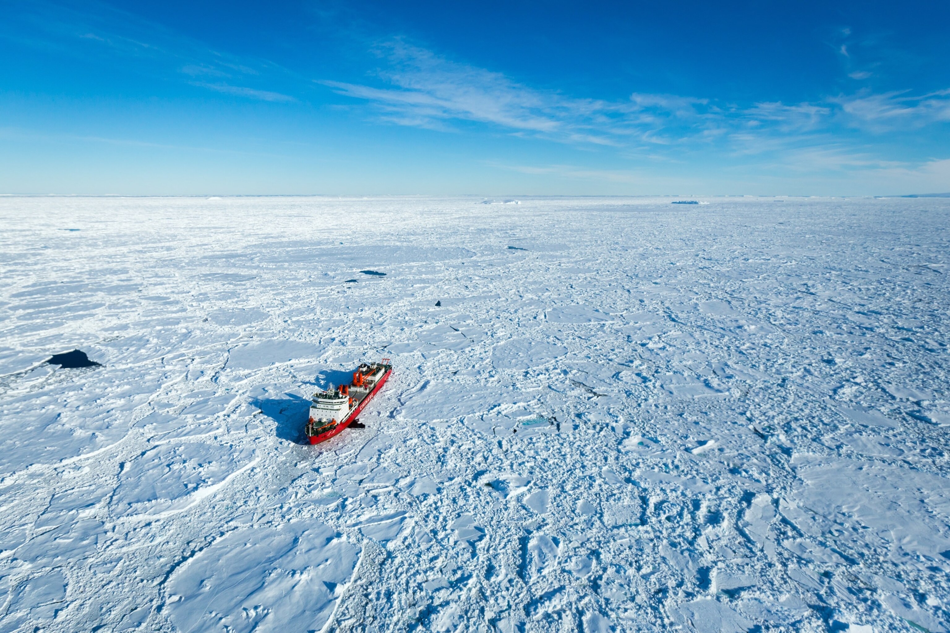 Antarctic Ship Drama: What Is an Icebreaker, Really?