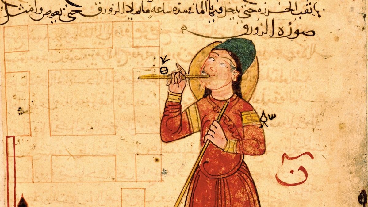 Ancient Muslim Music
