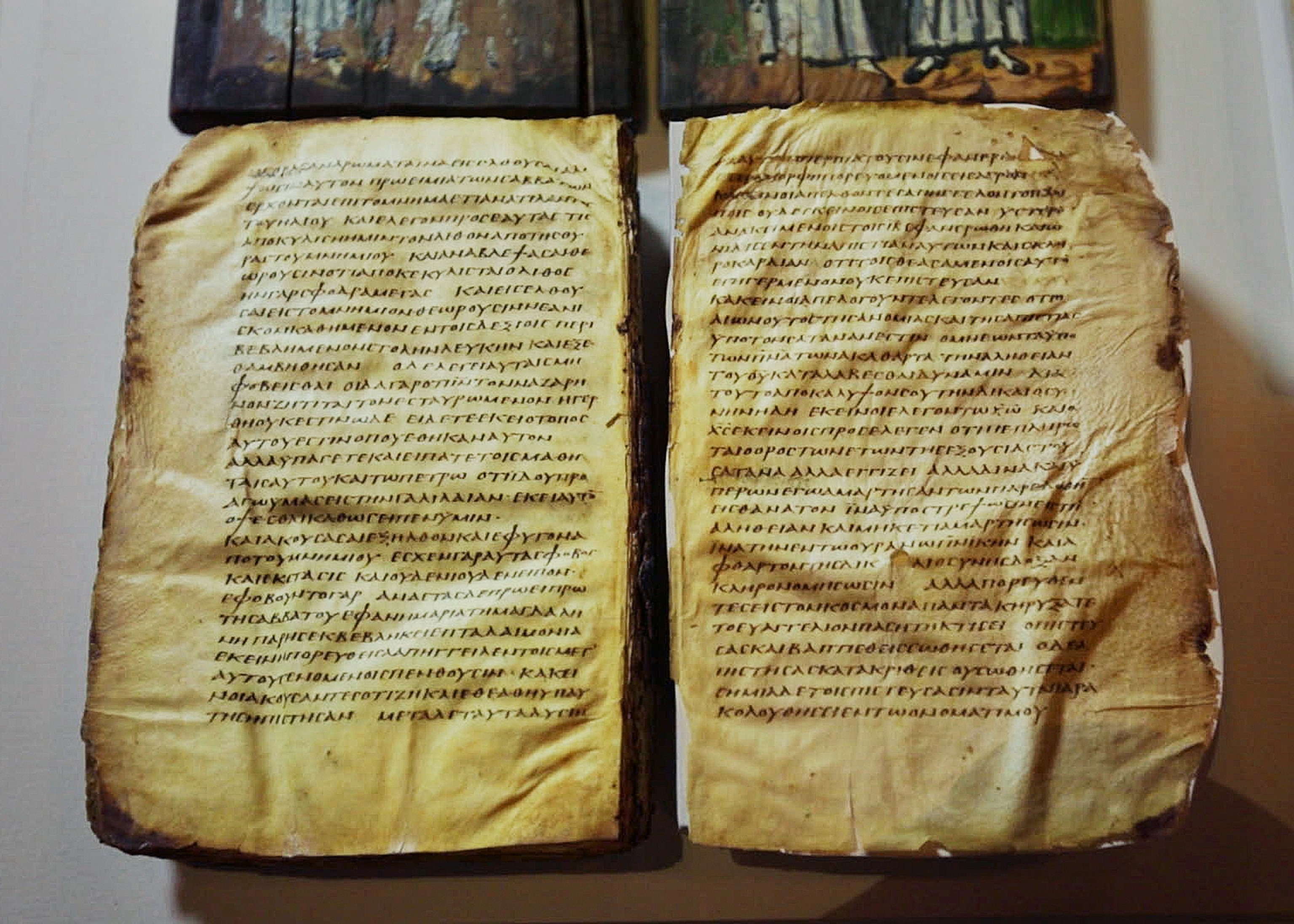 World's Third Oldest Bible Displayed at Smithsonian | National Geographic