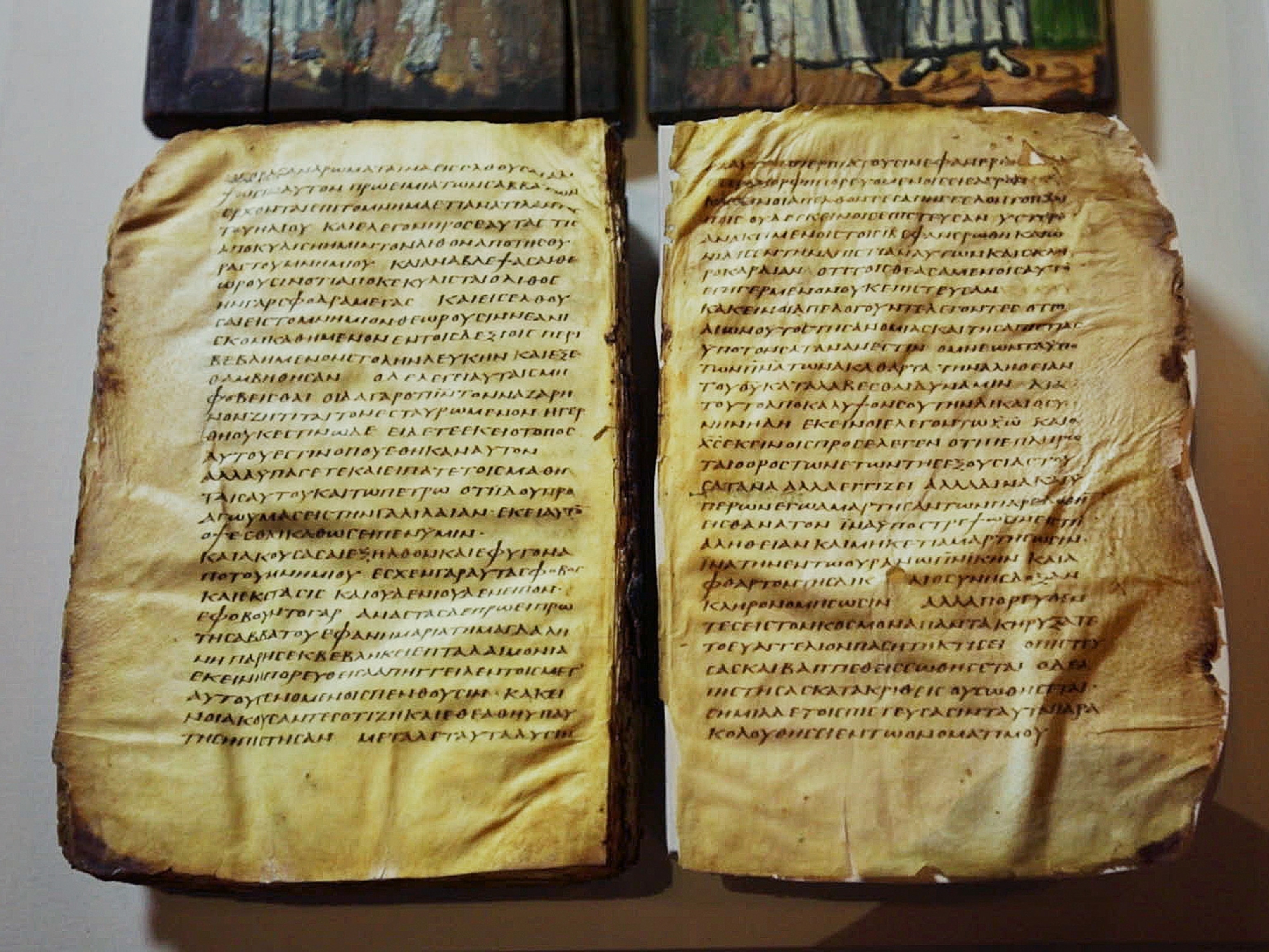 World's Third Oldest Bible Displayed at Smithsonian