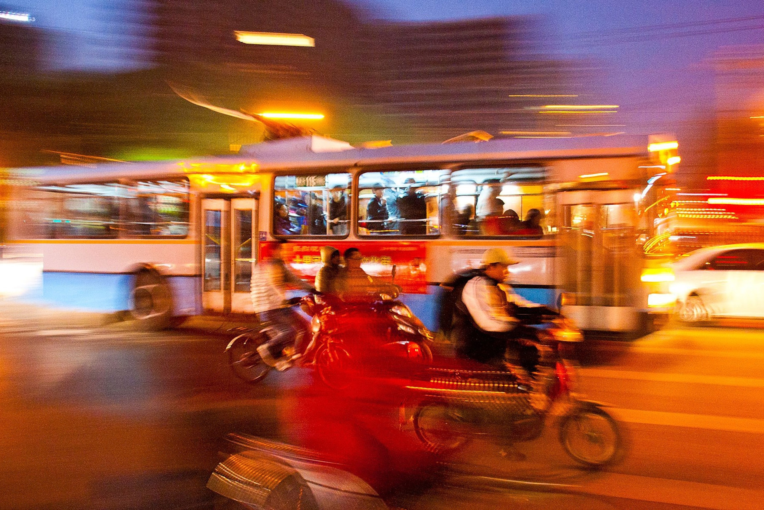 Photos Capture the Unexpected Beauty of the Daily Commute