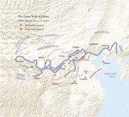 Great Wall Of China Location Map At Lisa Travis Blog Great Wall Of China Location Map At Lisa Travis Blog