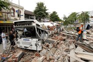 Why Does Christchurch Have Earthquakes The Earth Images Revimage Org