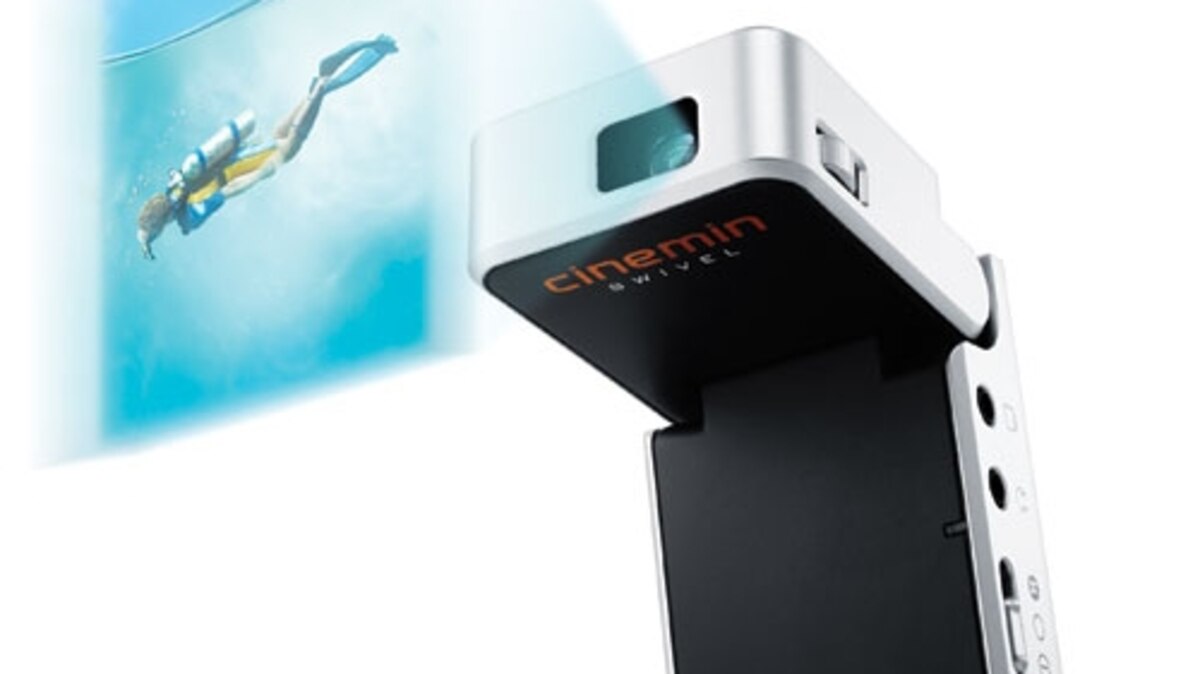 Leading Edge Gear Week: Pocket Rocket Mini-Projector | National Geographic