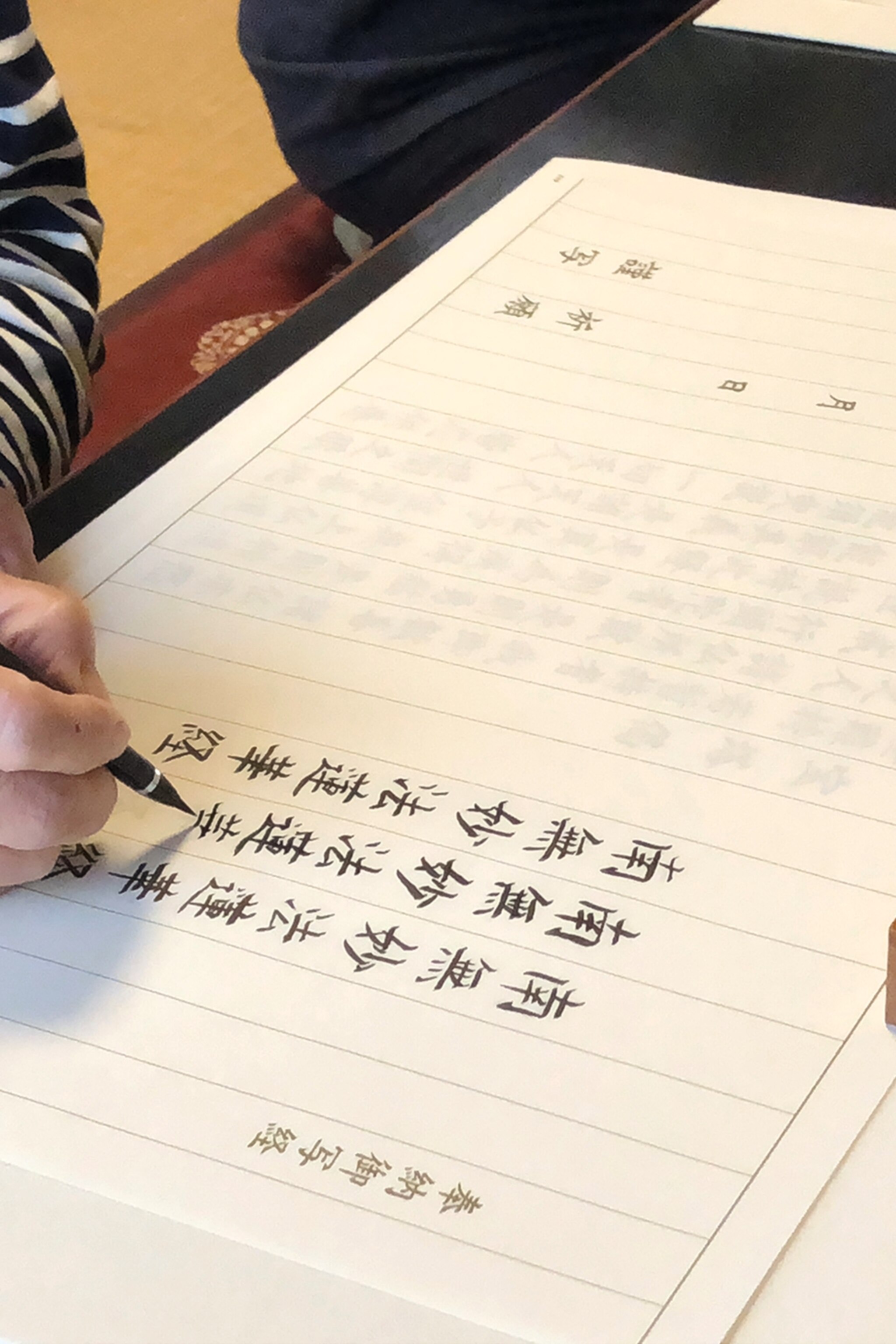 14 of the best cultural experiences in Kansai