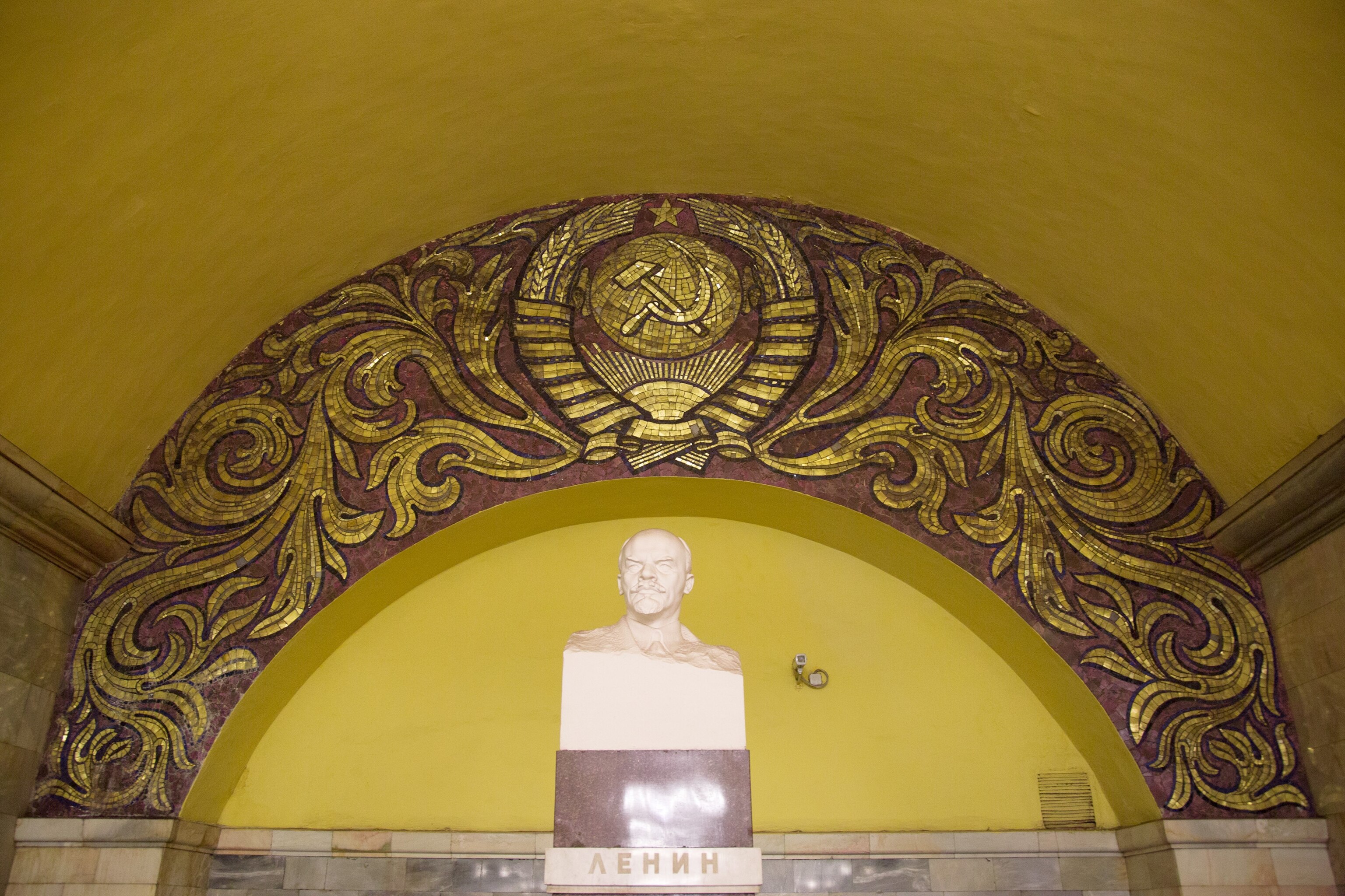 Pictures of Moscow's Beautiful Subway Architecture