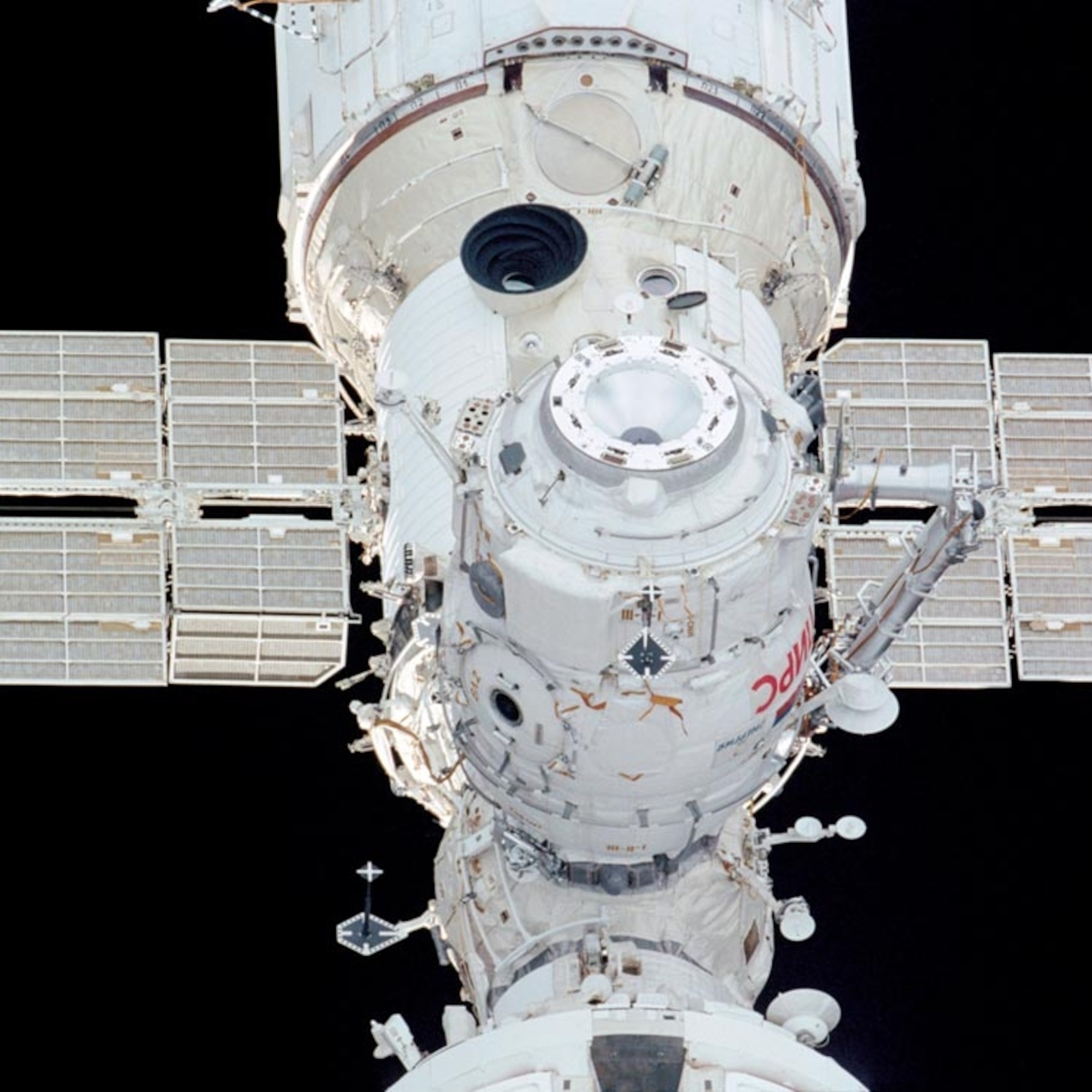 Information About Space Stations