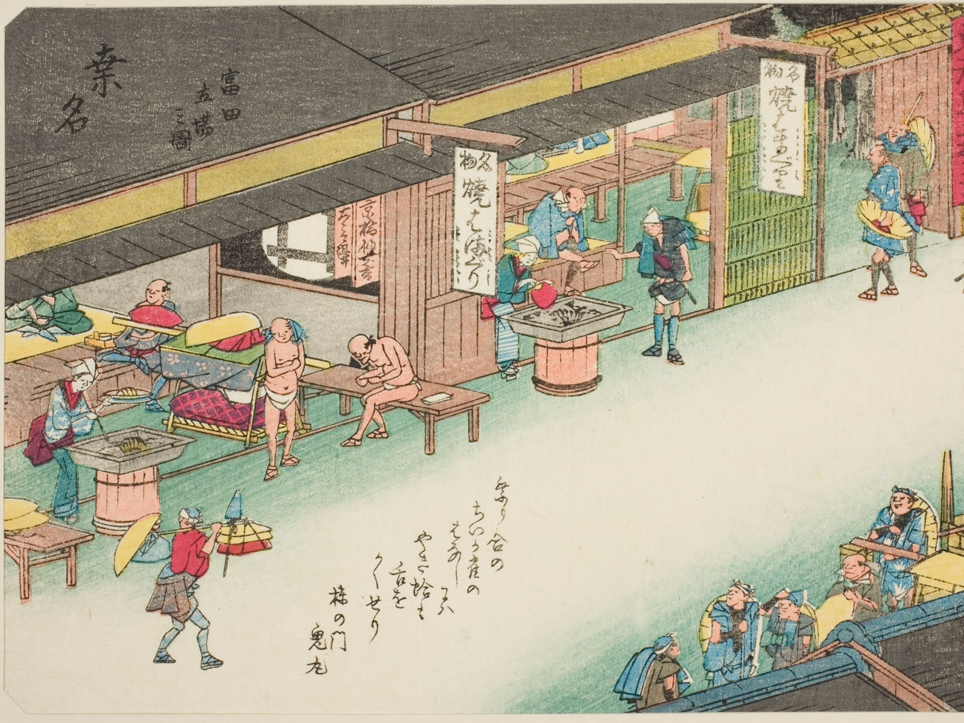 Follow in the footsteps of samurai on this ancient trail