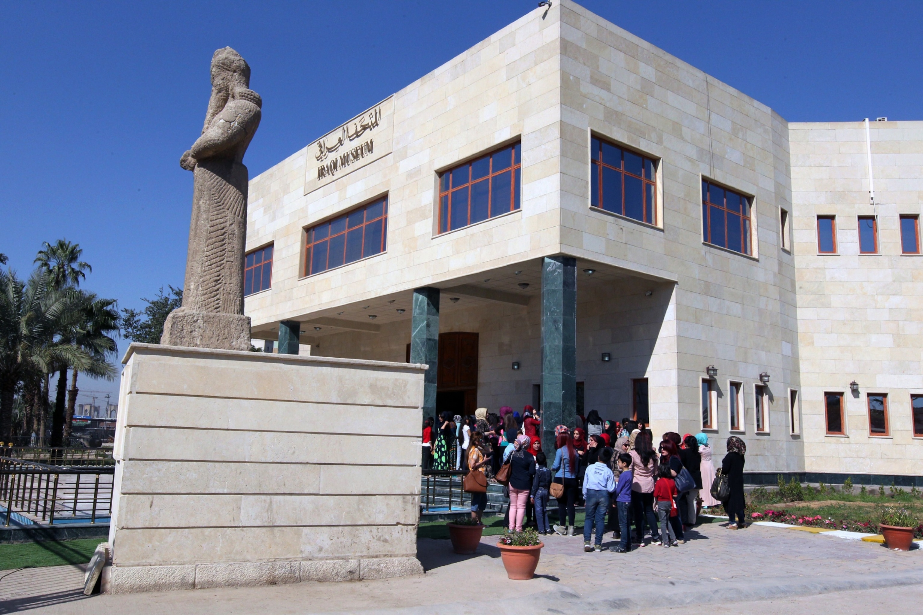 Baghdad's Reopened Museum Battles Bombs, Sparse Attendance | National ...