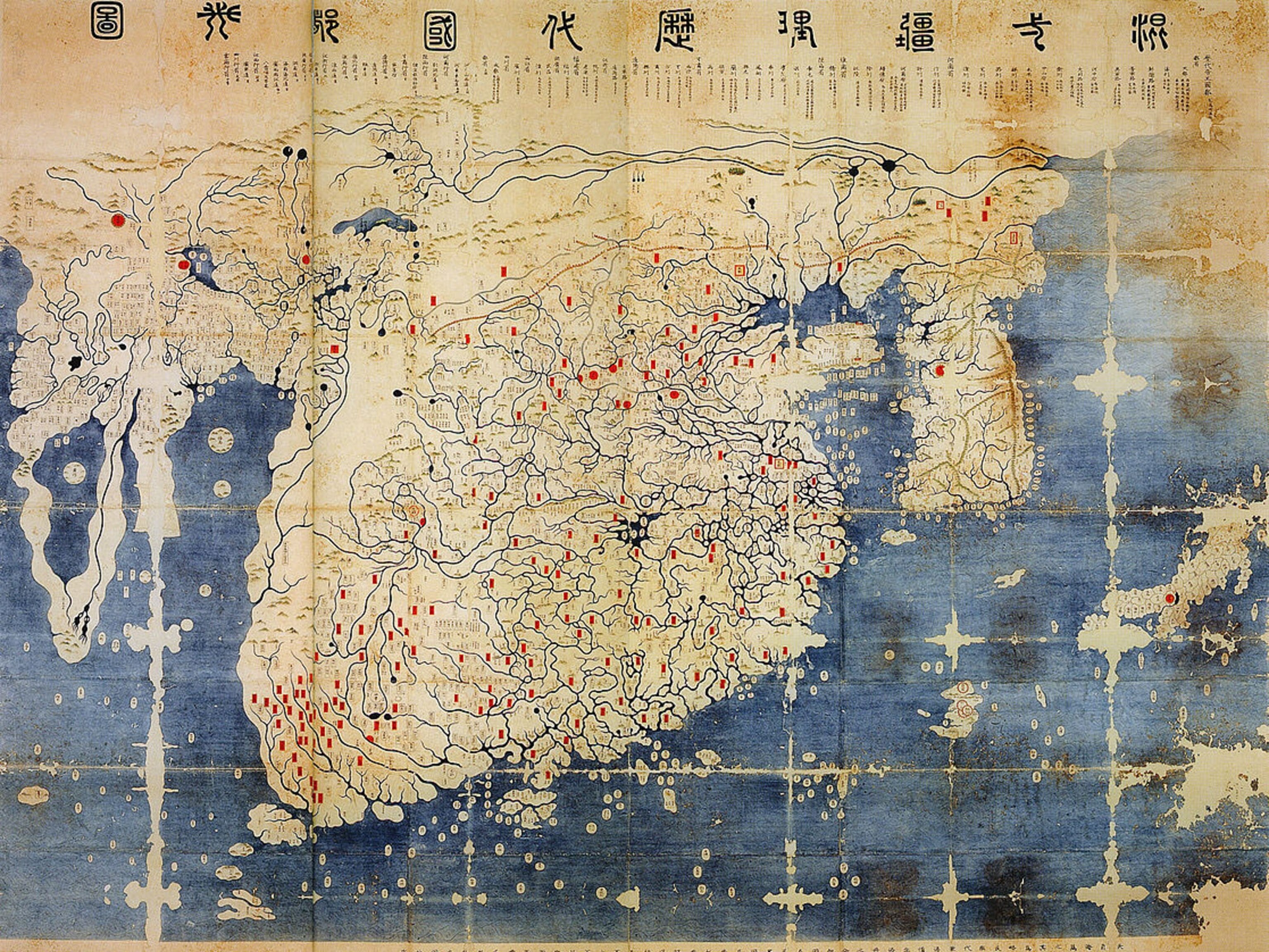 See Olympic Host South Korea Through Ancient Maps