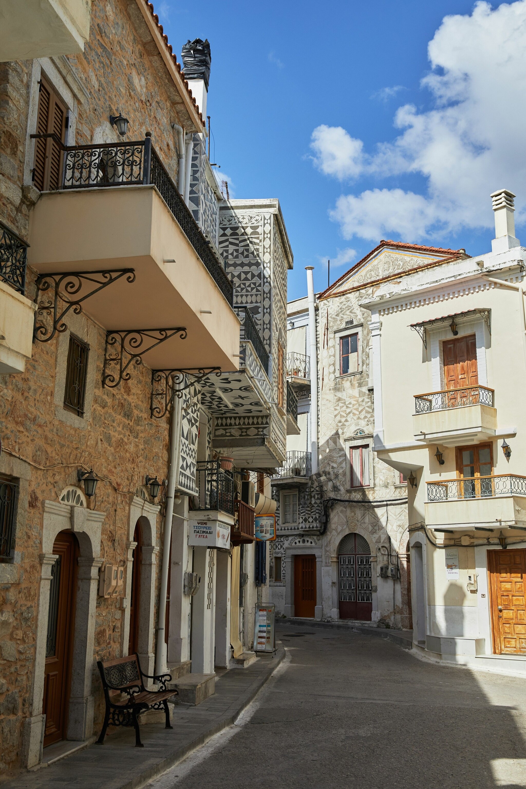 A Greek feast: breaking bread on the island of Chios