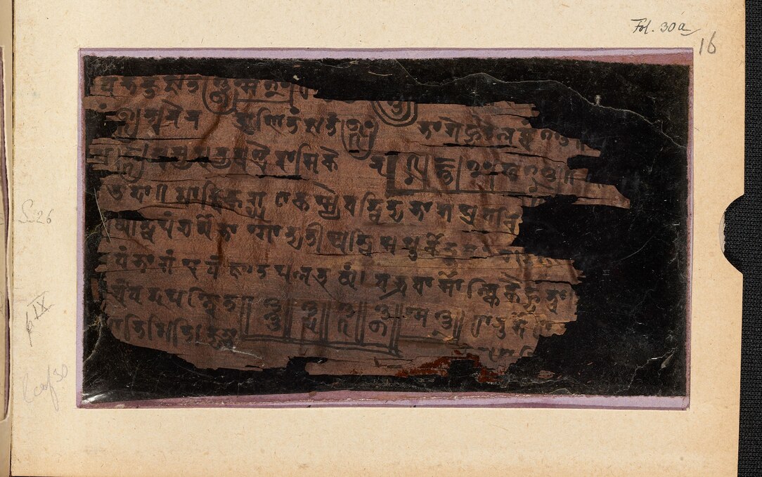 Ancient Indian Writers