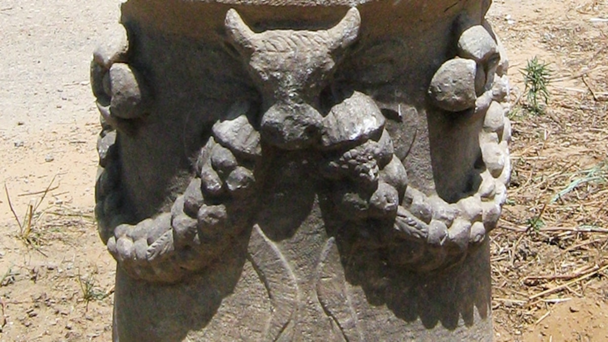 Pagan Burial Altar Found at Israeli Construction Site | National Geographic