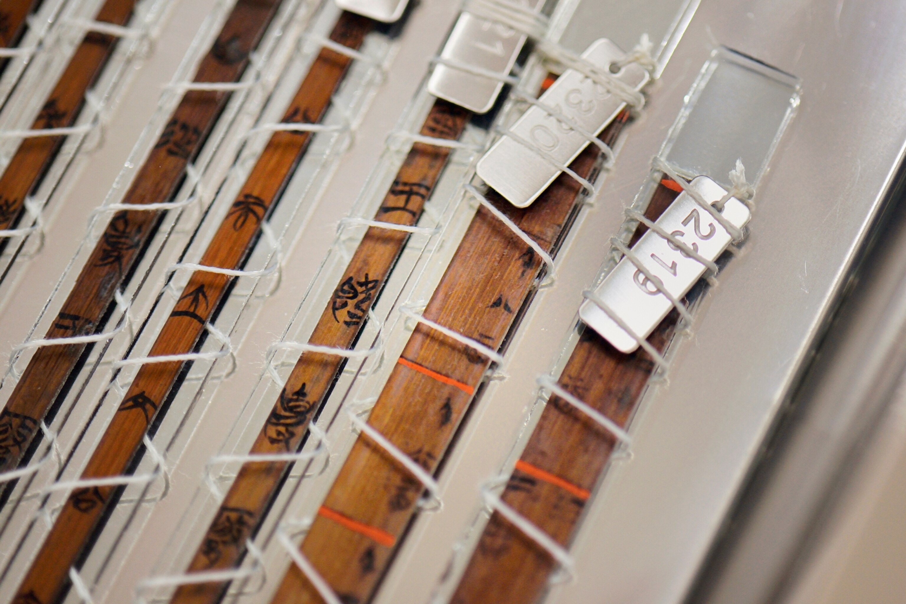 World's Oldest Decimal Times Table Found in China