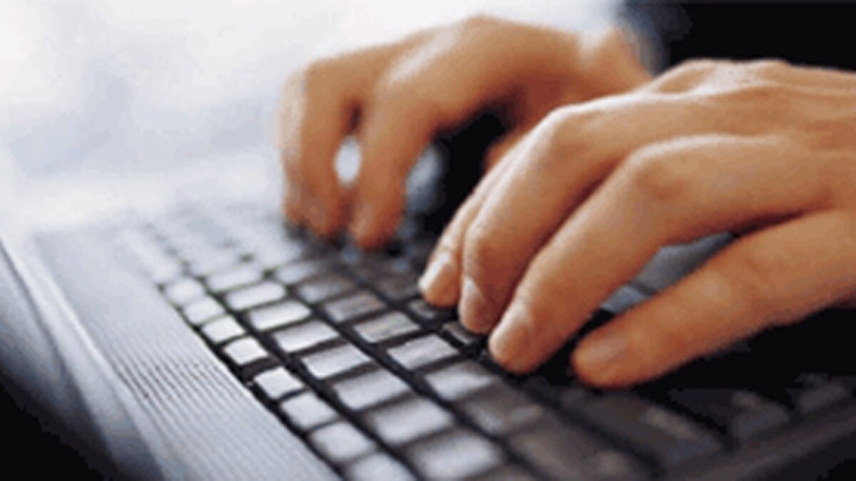 Two ways of spotting mistakes while typing | National Geographic