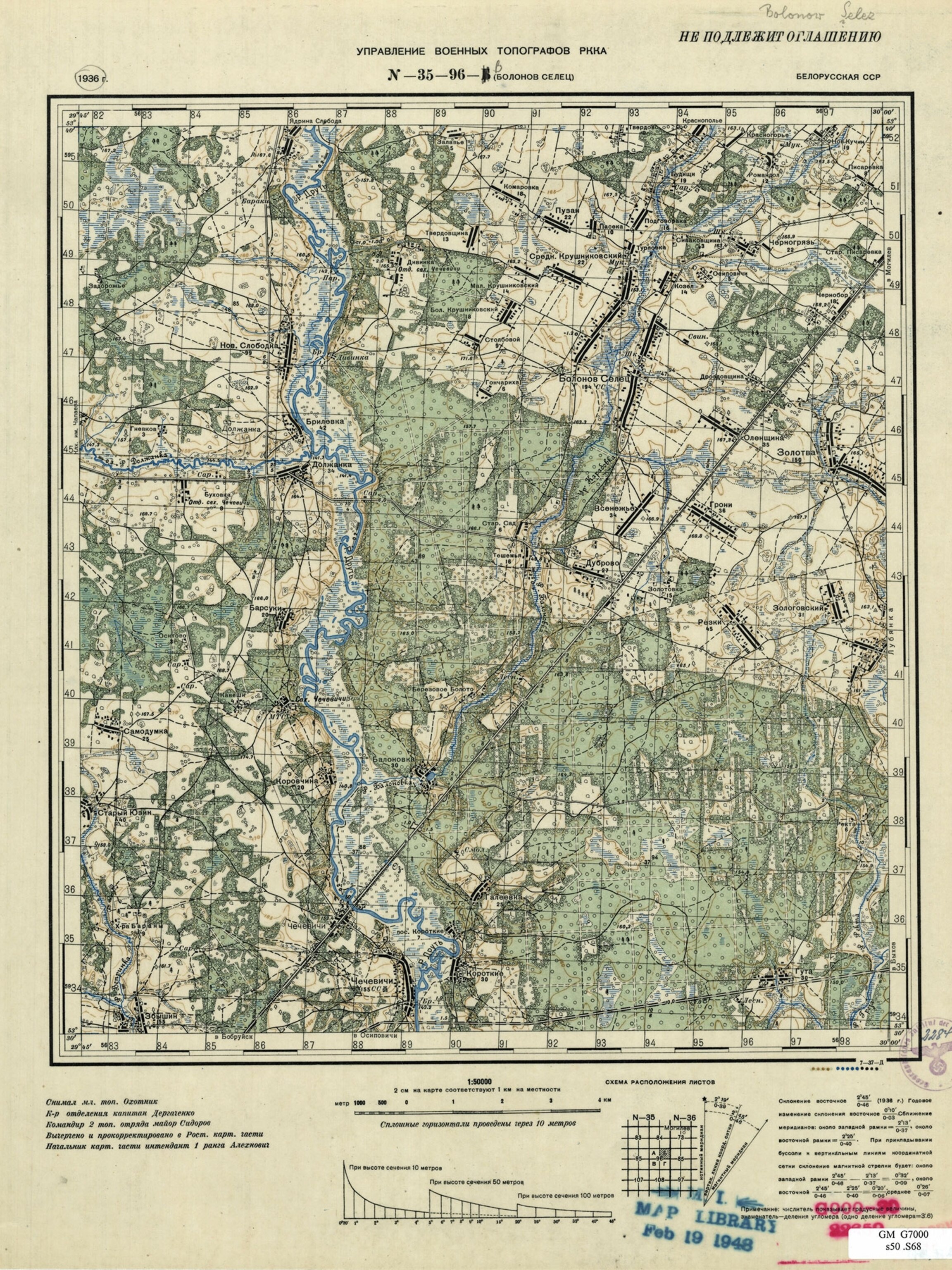 See the Classified Russian Maps That Fell into Enemy Hands